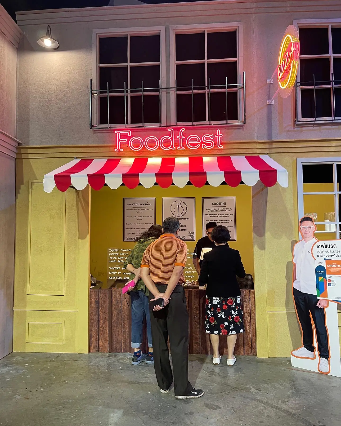 🥖ขนมปังแสนอร่อยของเชฟแบรด🥖 | แกลเลอรีที่โพสต์โดย Jill_B | Lemon8