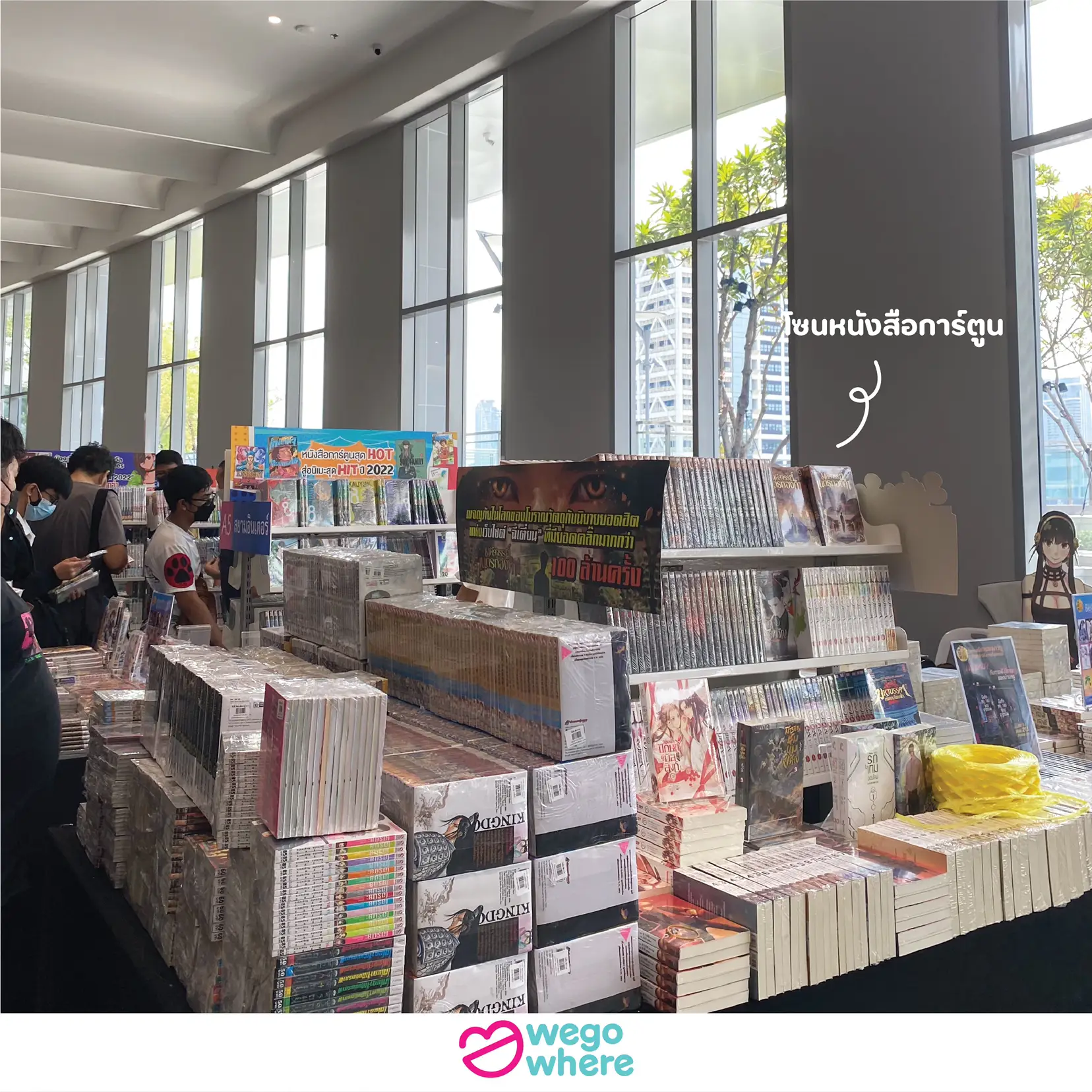 📍 SUMMER BOOK FEST 2022 2nd Summer Book Festival 📚 | Gallery posted by WeGoWhere | Lemon8