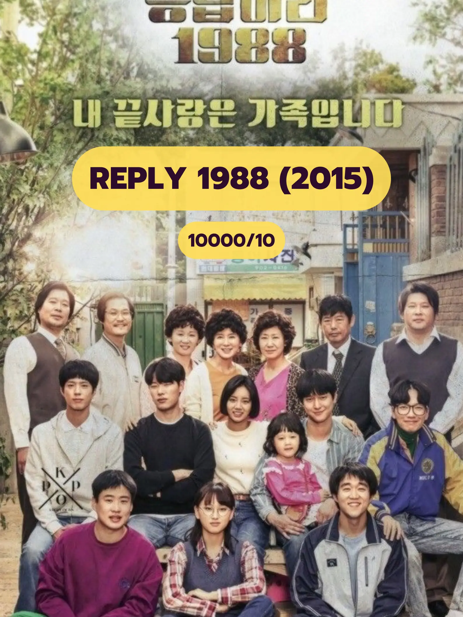 aiplaybook - การค้นหาใน Lemon8