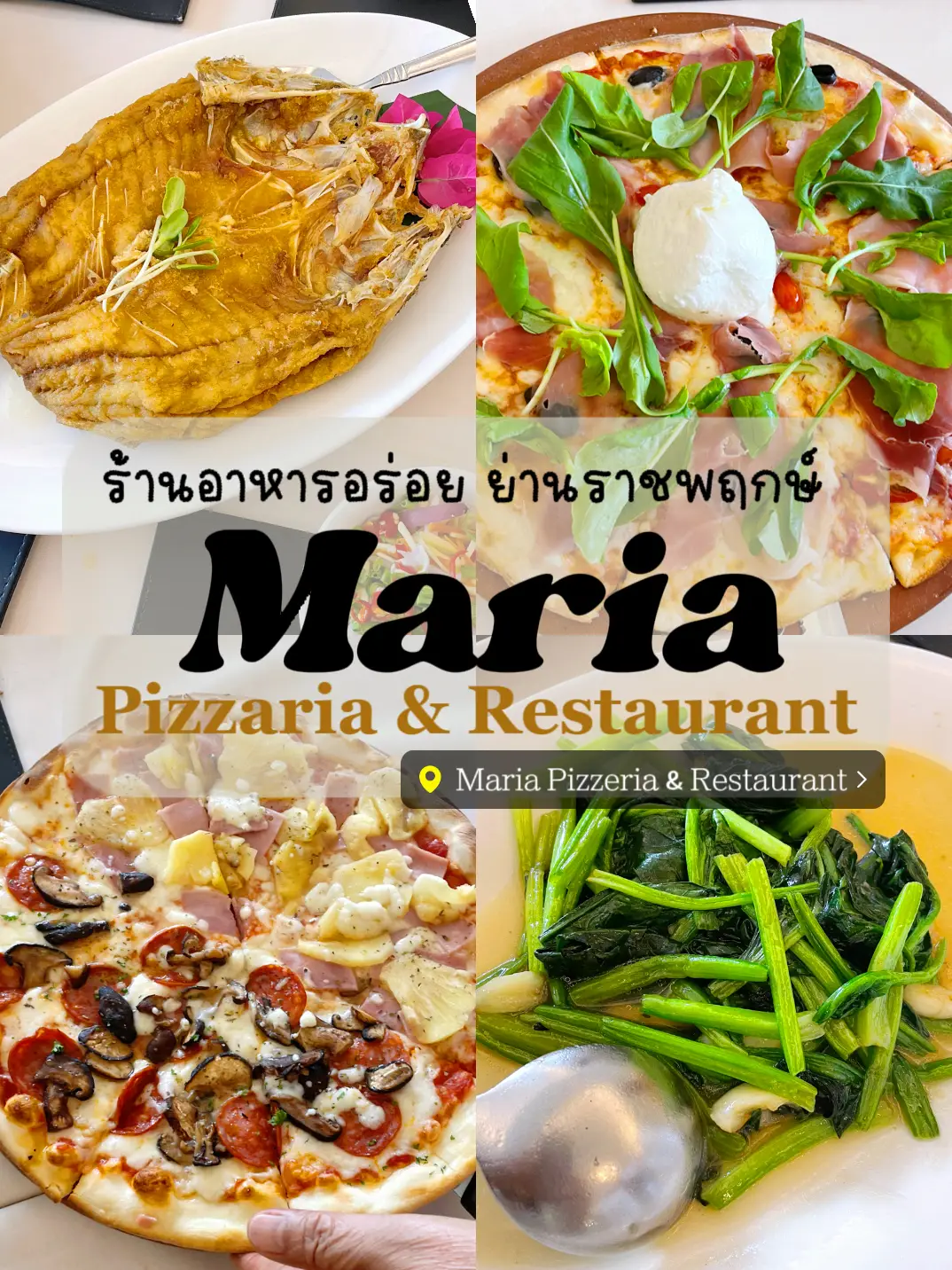 🍽️ Maria Pizzeria & Restaurant Diversity Delicious 😋 | Gallery posted ...