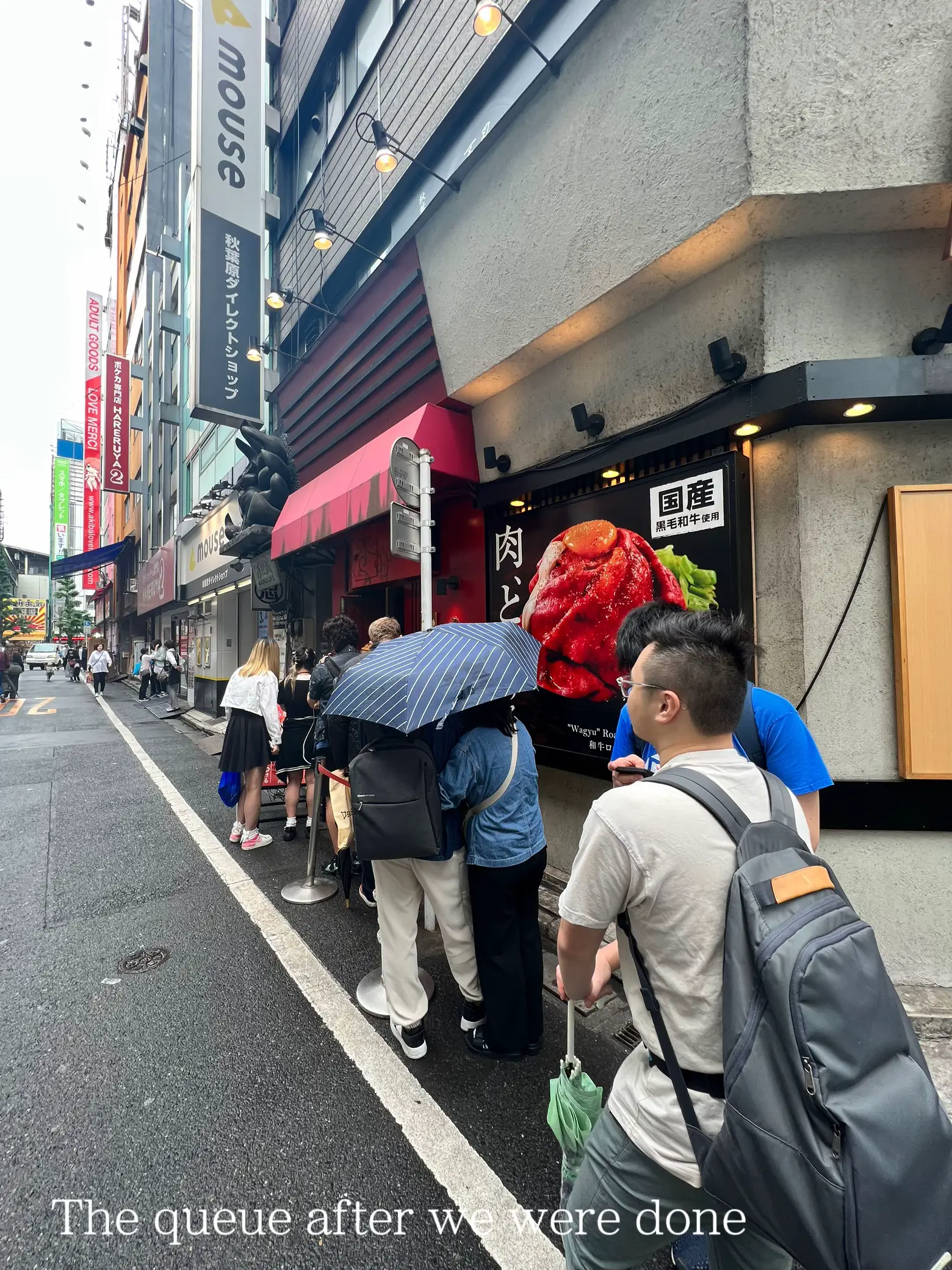 Tips on how to SKIP the Long Queues👫🏻 in Japan 🇯🇵 | Gallery posted by ...
