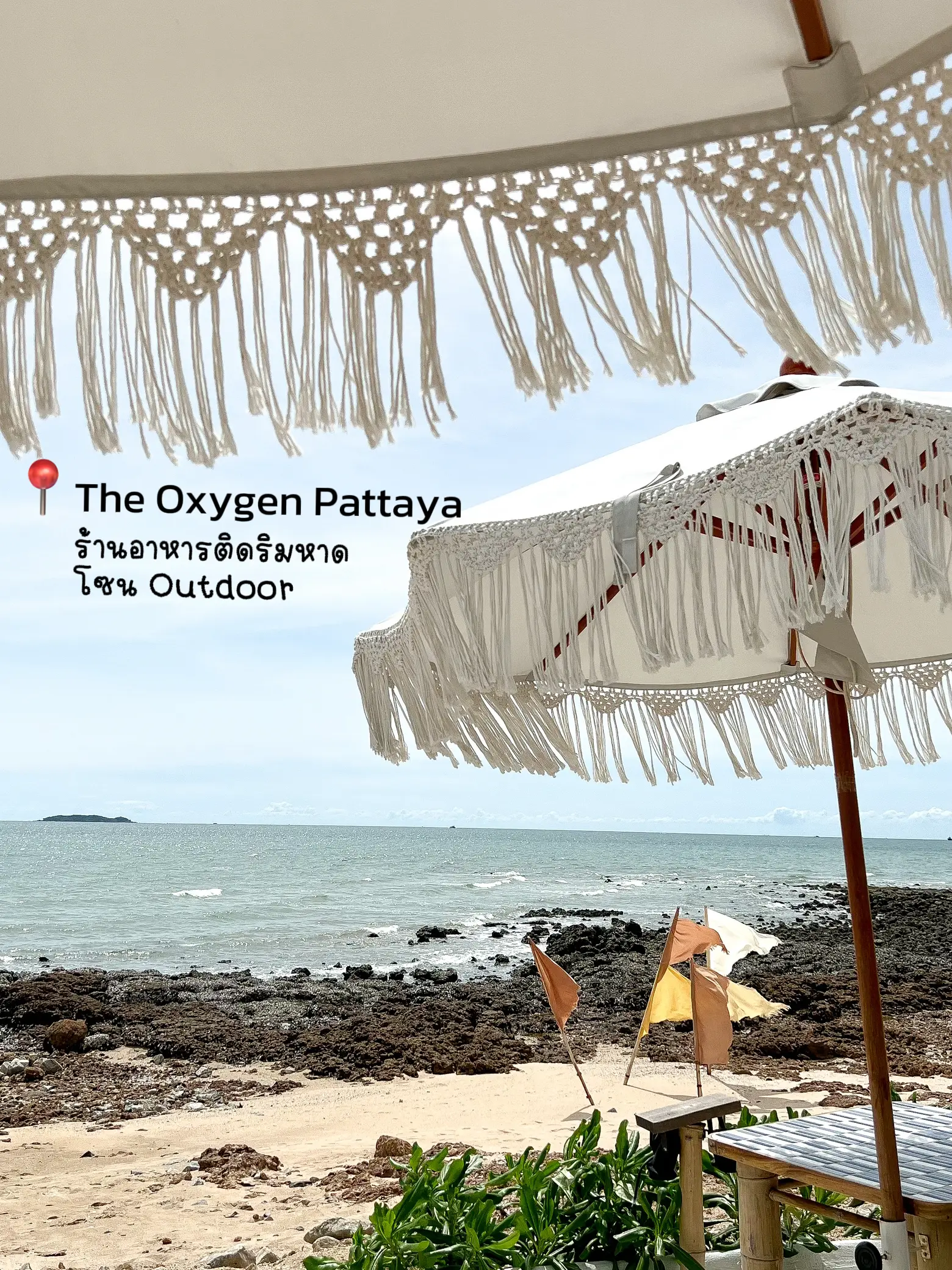 🌴Take a 3-point check in Pattaya like abroad!! | Gallery posted by ...