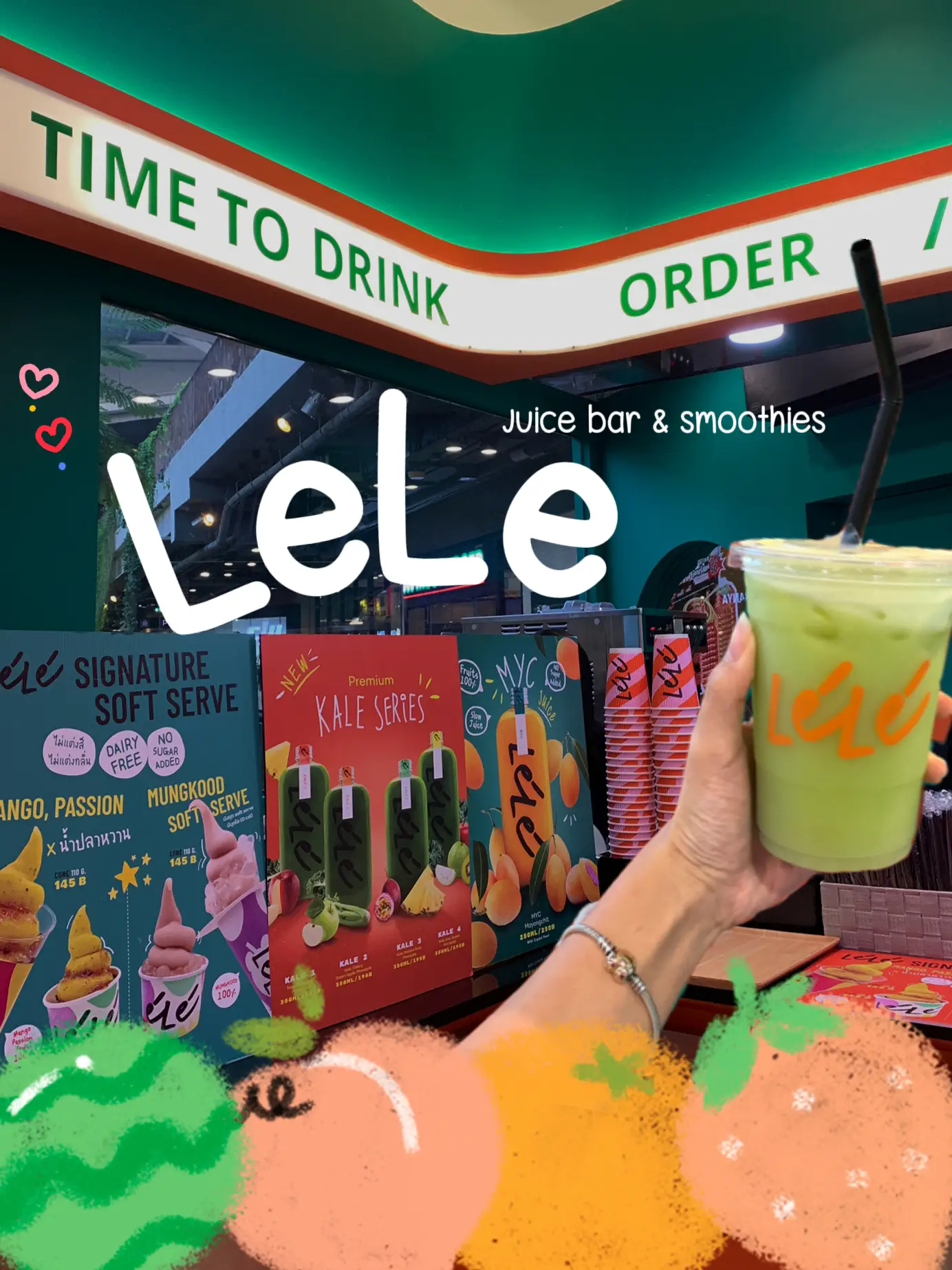 🍏LéLé Juice Bar & Smoothies | น้ำผลไม้สกัดดื่มแล้วเก๋🧃 🍒 | แกลเลอรีที่โพสต์โดย Kp Luksanakoses ...