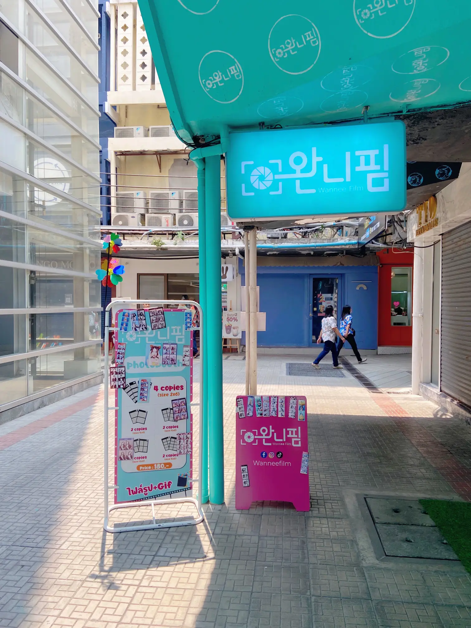 สยามเซ็นเตอร์ ตู้ถ่ายรูป - การค้นหาใน Lemon8