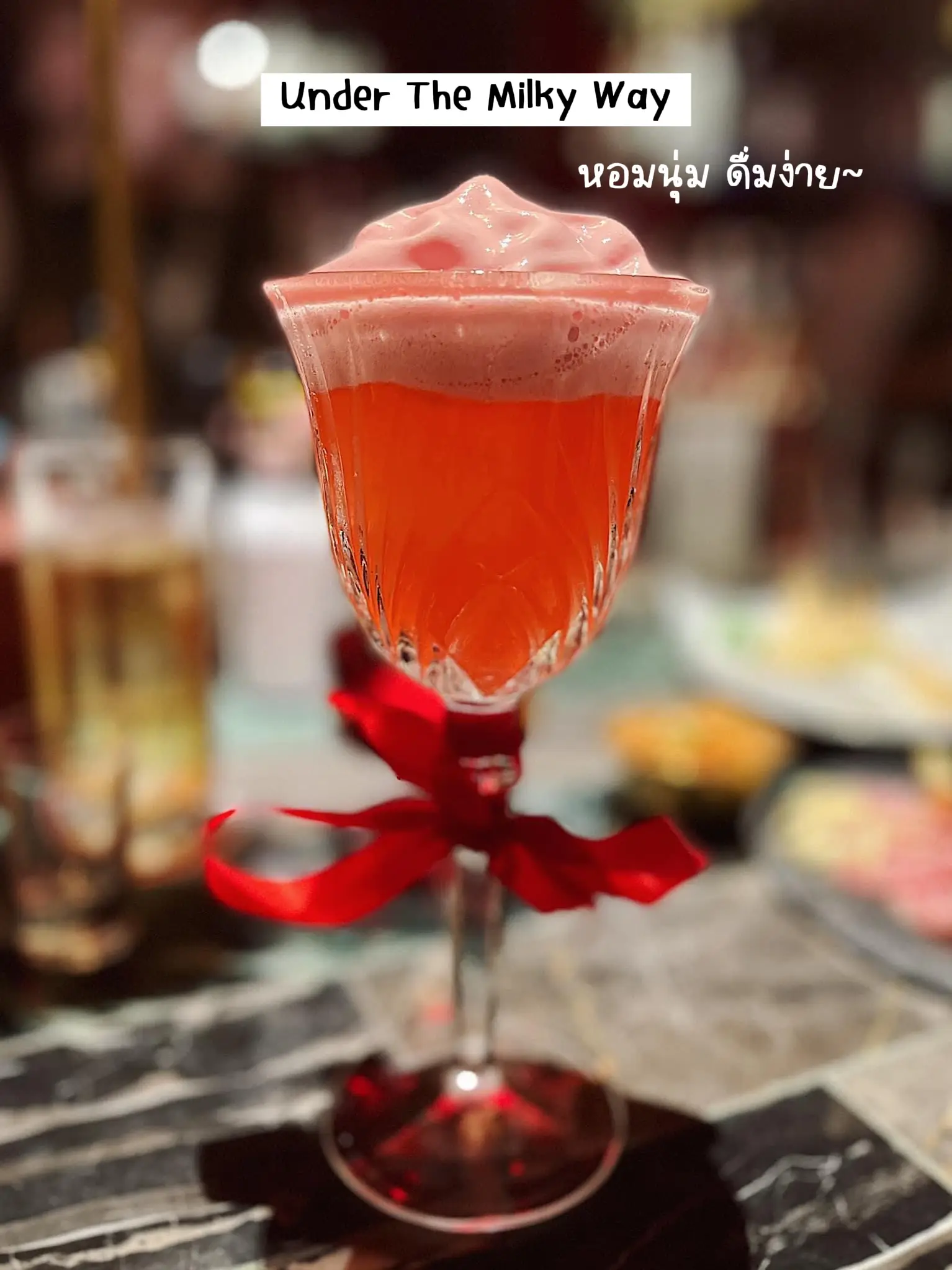 The Key Room No.72 🔑 | บาร์ลับย่านอารีย์ สั่งเมนูไหนดี? | แกลเลอรีที่ ...