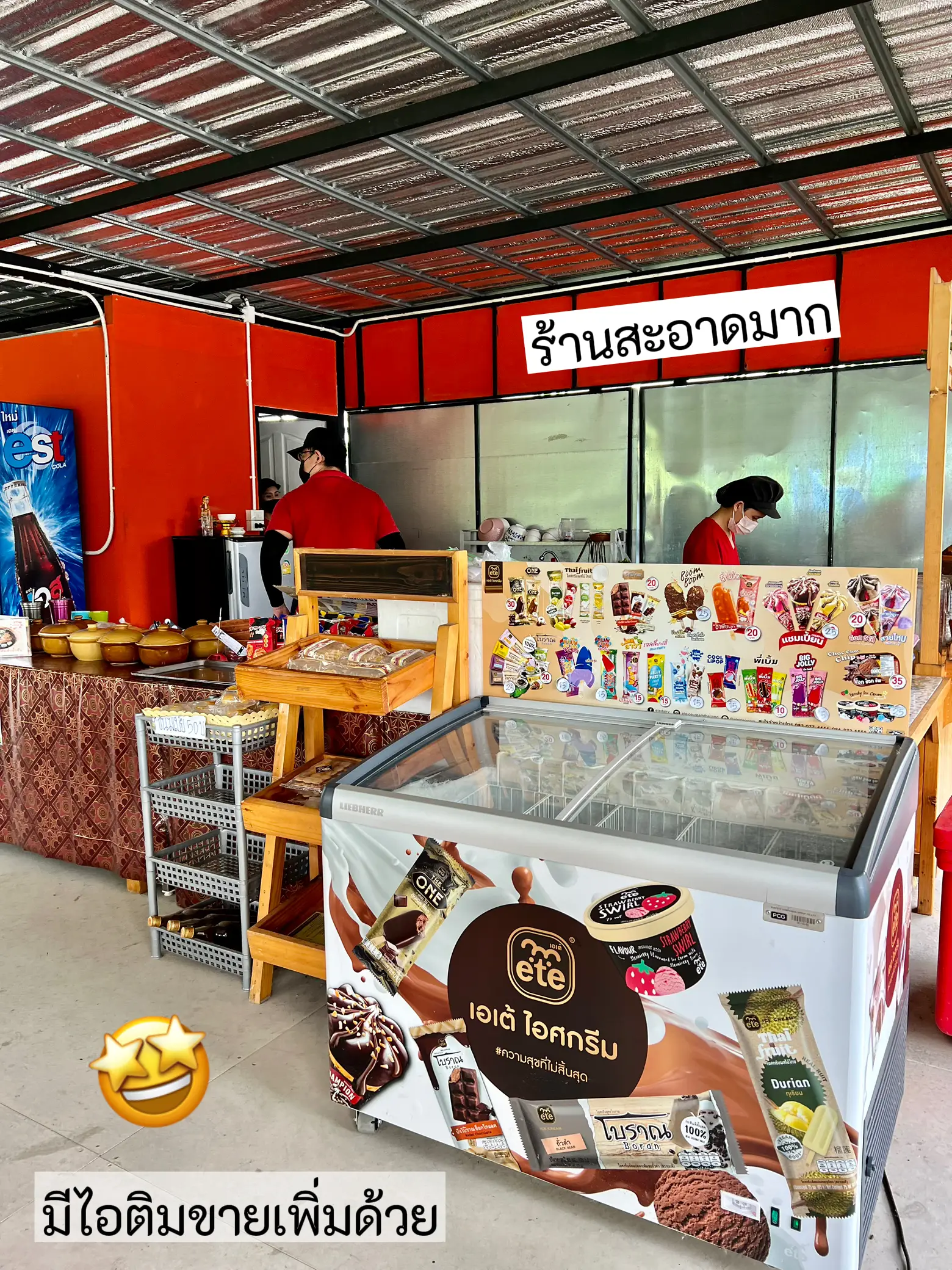 ร้านก๋วยเตี๋ยวเด็ดต่อบอก @ถนนวัชรพล | แกลเลอรีที่โพสต์โดย Ma Milk | Lemon8