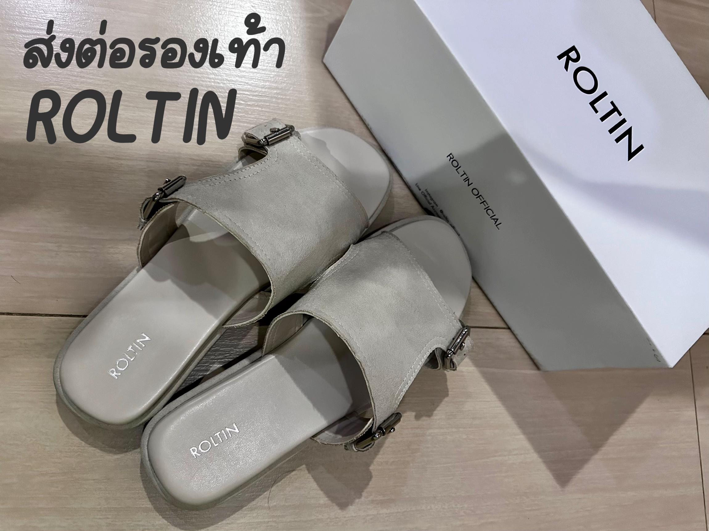 ส่งต่อร้องเท้าROLTIN | แกลเลอรีที่โพสต์โดย nitar.pp | Lemon8