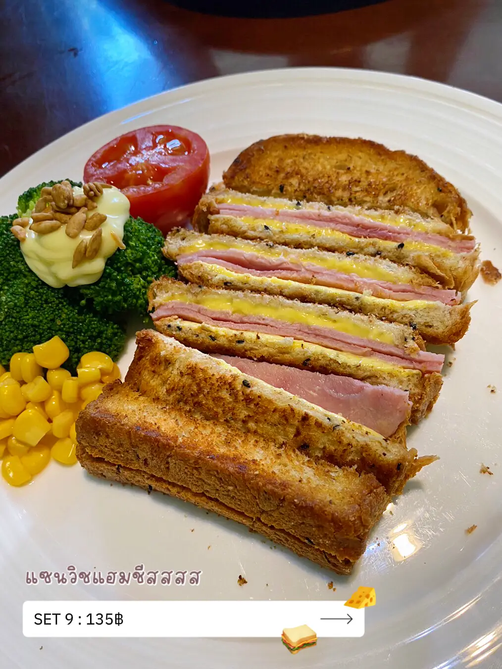 The Good Morning Songkhla Old Town Breakfast Restaurant☀️🍴 | Gallery ...