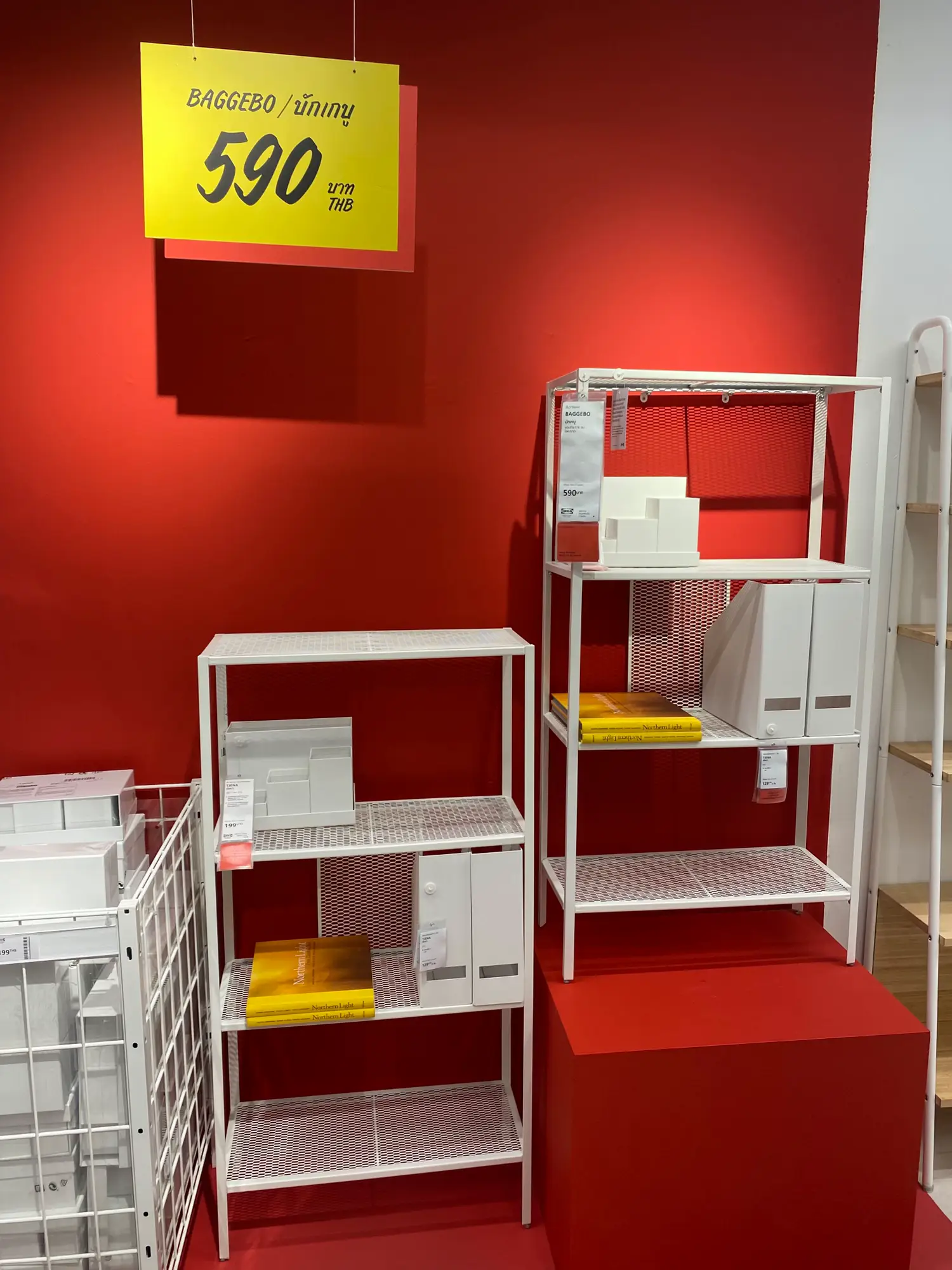 สายแต่งบ้านห้ามพลาด 🚪🪑IKEAลดถึง 70% รีบเลยครับ🪴 | แกลเลอรีที่โพสต์โดย OGittipop | Lemon8