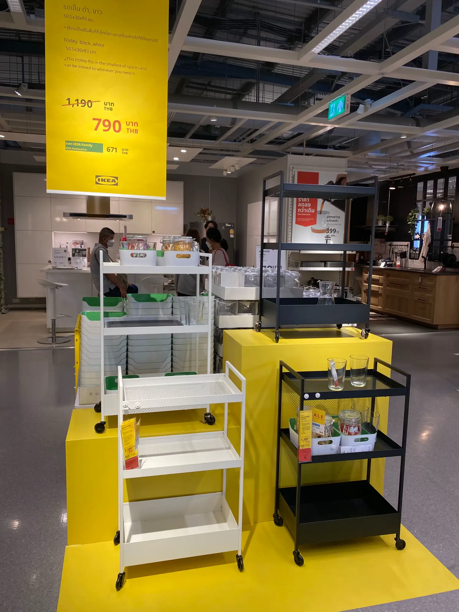 สายแต่งบ้านห้ามพลาด 🚪🪑IKEAลดถึง 70% รีบเลยครับ🪴 | แกลเลอรีที่โพสต์โดย OGittipop | Lemon8