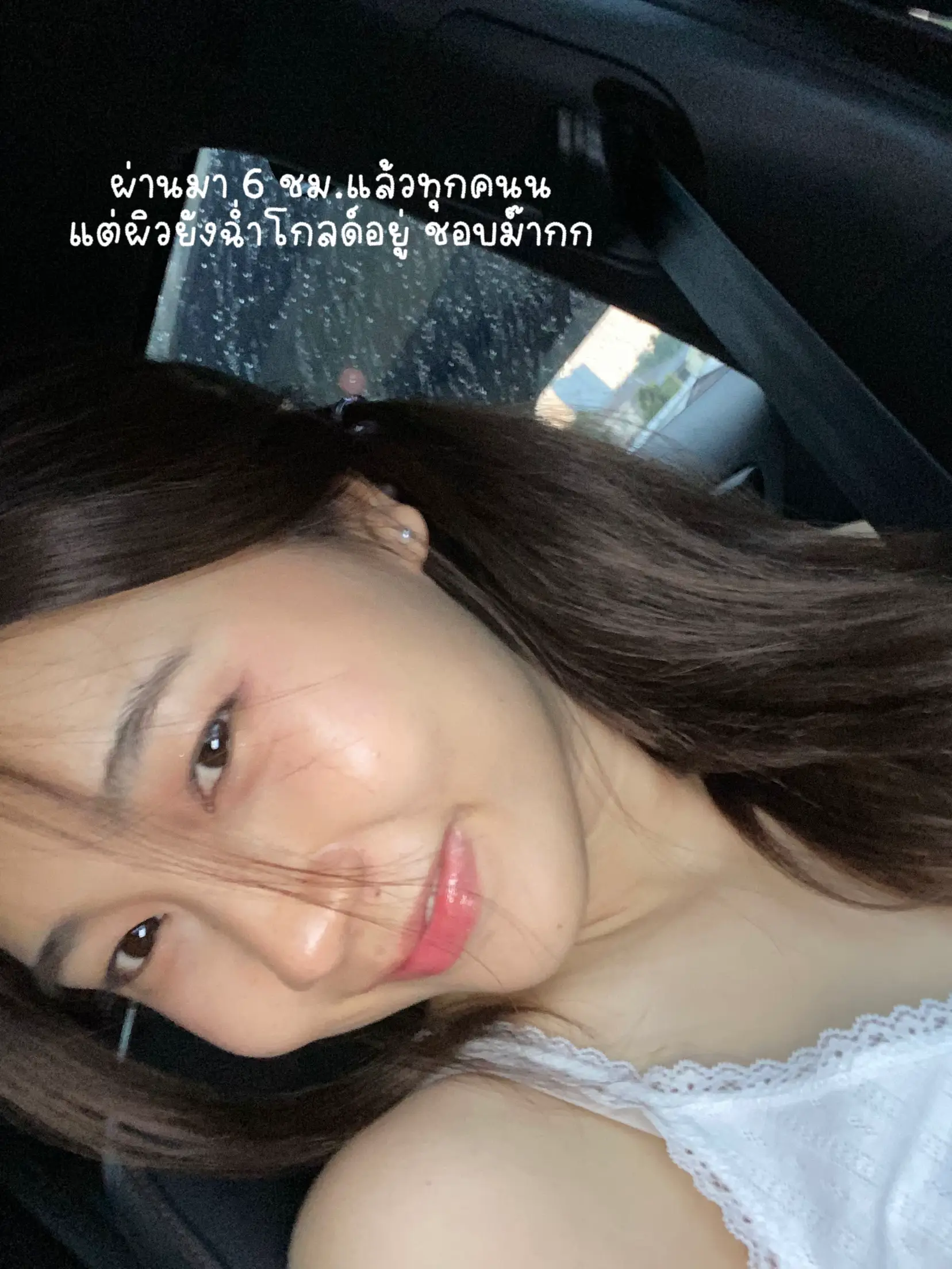 คุชชั่นrom&nd nu zero cushion ผิวผสมใช้เบอร์ไหน - การค้นหาใน Lemon8