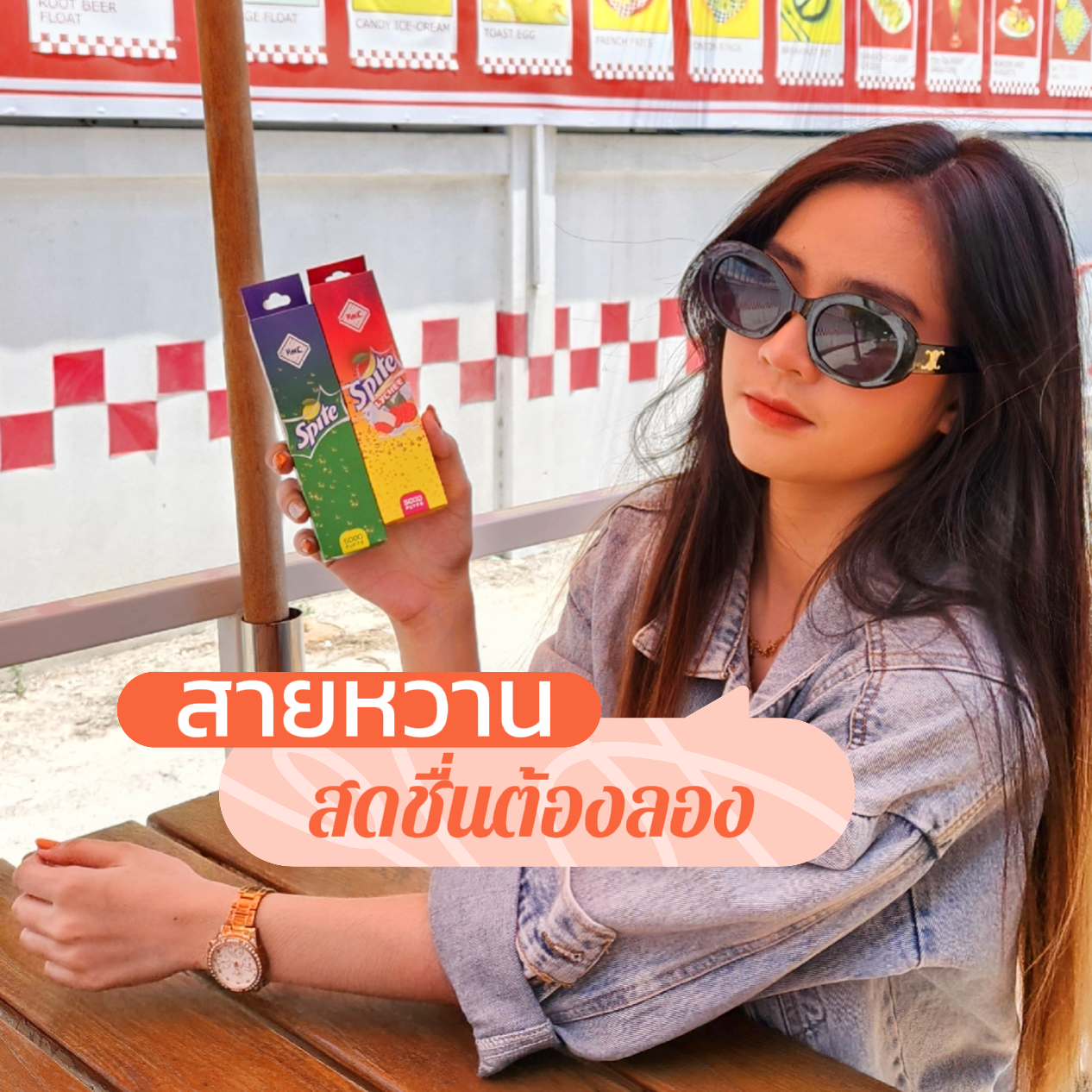 ใช้แล้วทิ้งกลิ่นโดนใจ | แกลเลอรีที่โพสต์โดย Pop | Lemon8
