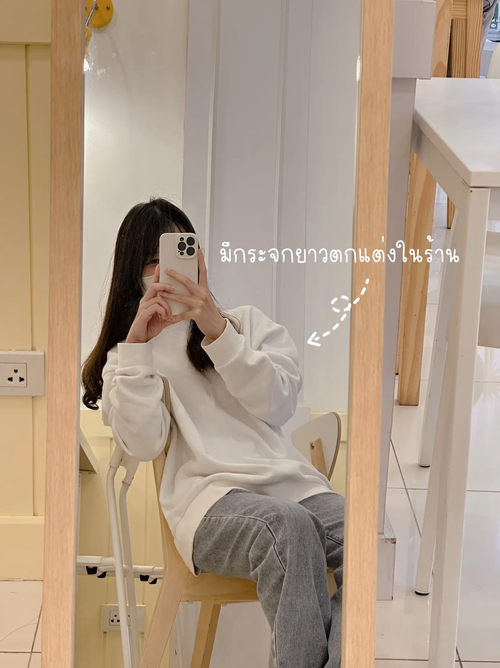 Sun Moon Bake 🌙 | คาเฟ่มินิมอลเกาหลีเกาใจ 💕 | แกลเลอรีที่โพสต์โดย ...