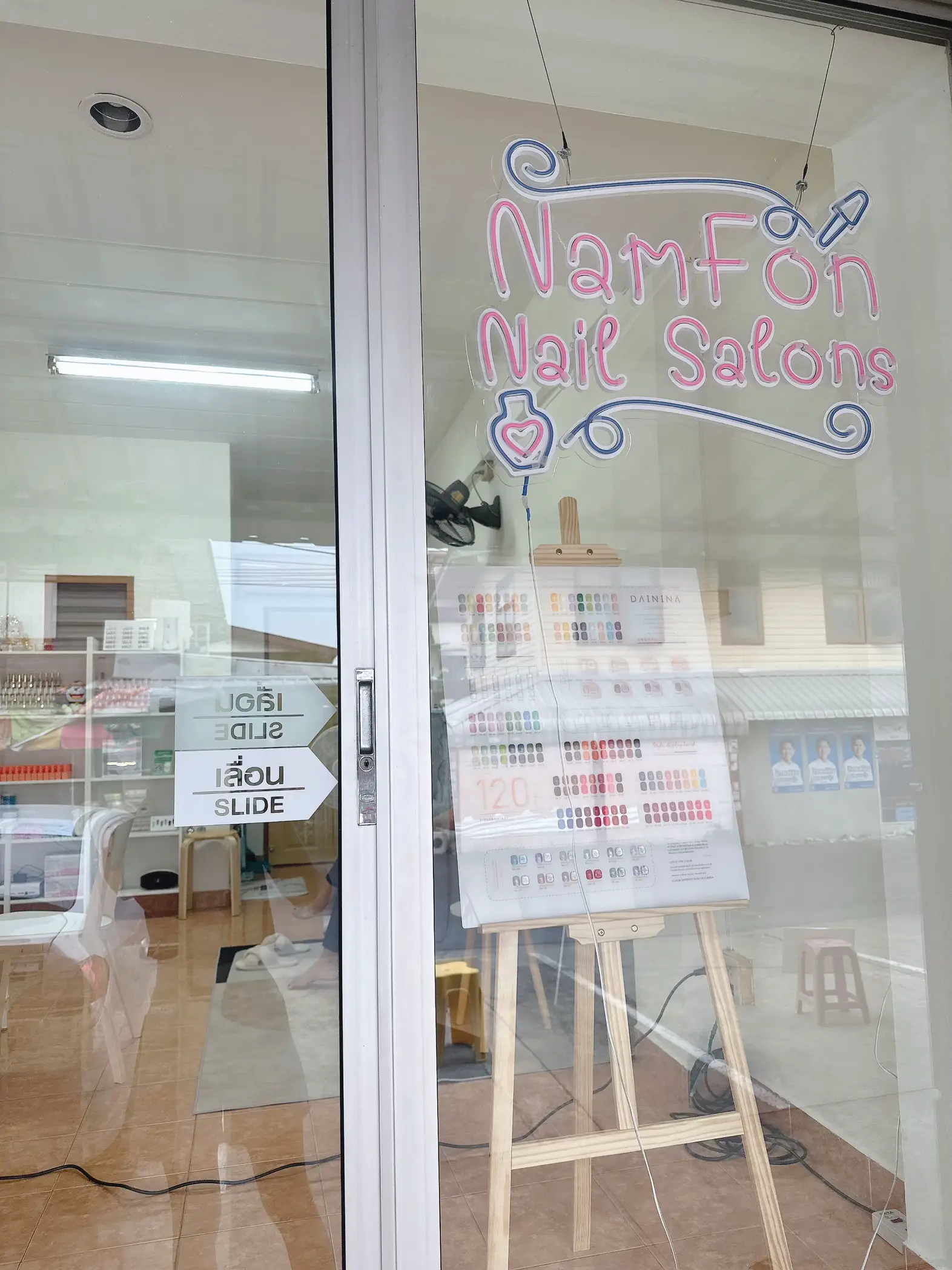 ร้านทำเล็บเจล💅🏻 | แกลเลอรีที่โพสต์โดย Namfon Nail | Lemon8