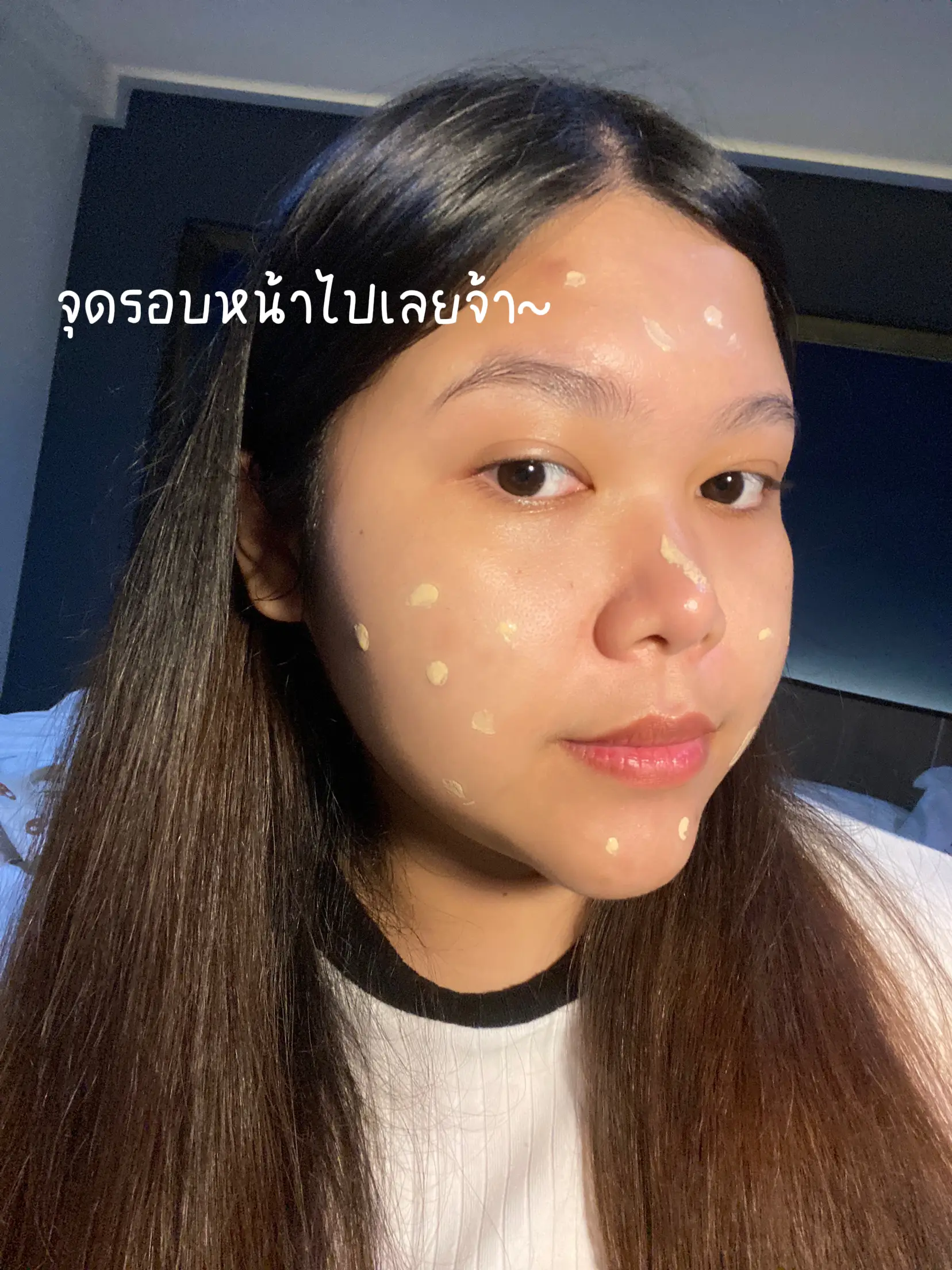 ใช้ดีบอกต่อ! Base Tint Laglace ทาไม่เยอะแต่ผิวสวยทั้งวัน! | แกลเลอรีที่โพสต์โดย Ploiilyploy | Lemon8