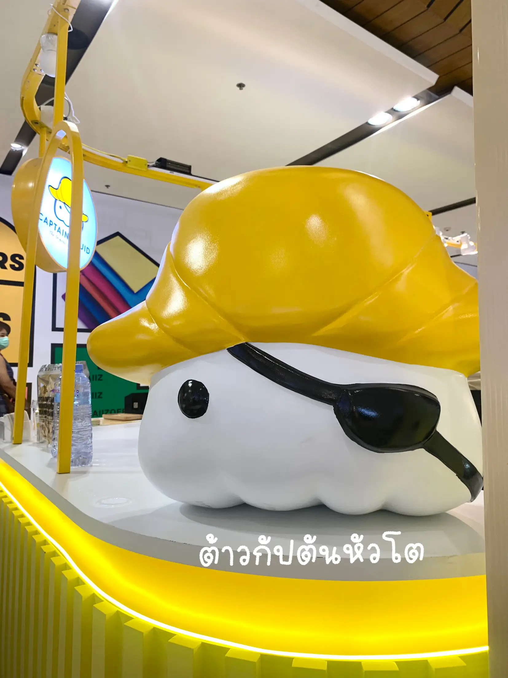 🥐รีวิว captain squid ครัวซองต์มินิ @central ladprao | แกลเลอรีที่โพสต์โดย tuktaratchata | Lemon8