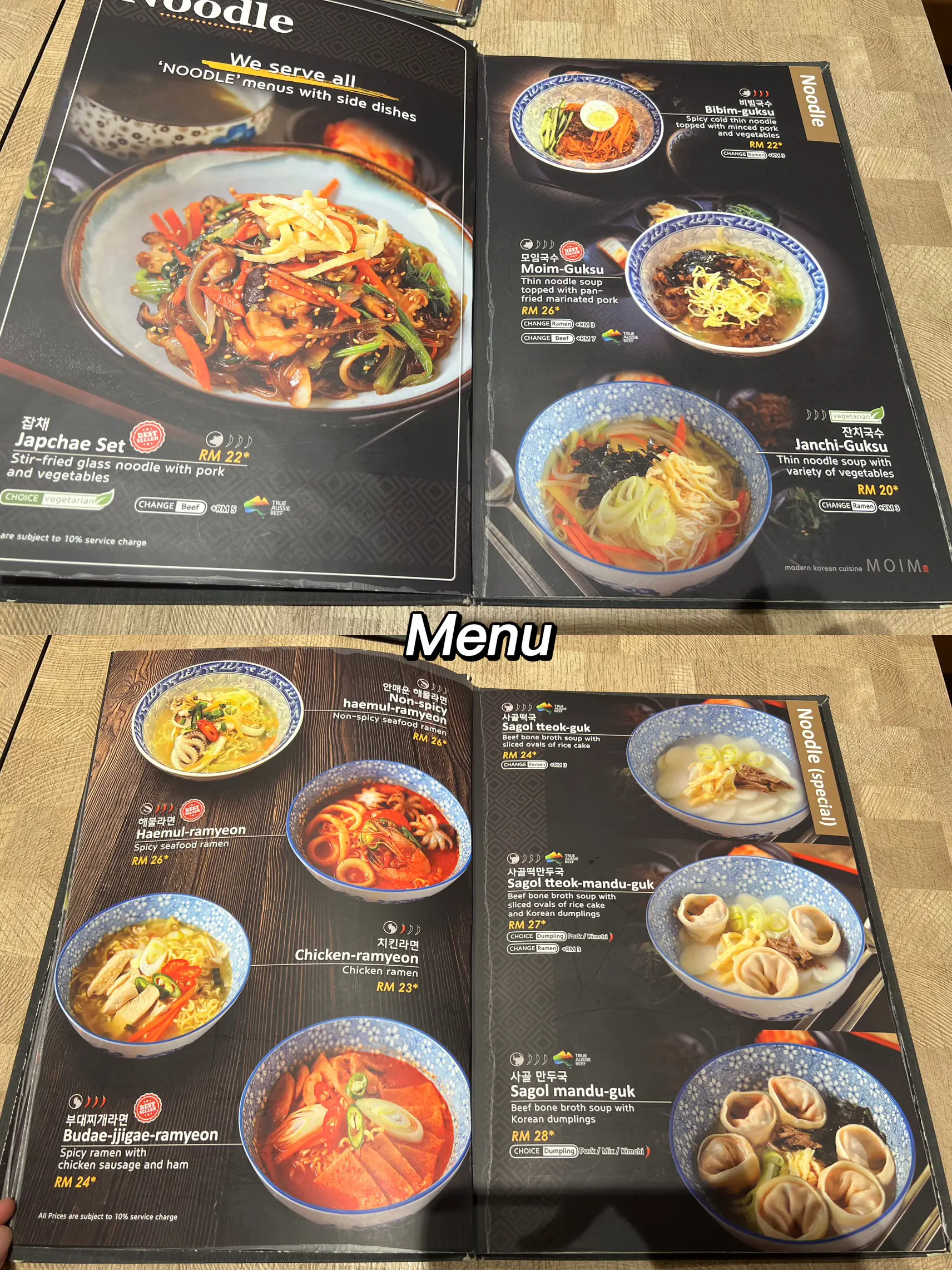 Savoring the Flavors of Korea at Moim | Galeri disiarkan oleh Eileen ...