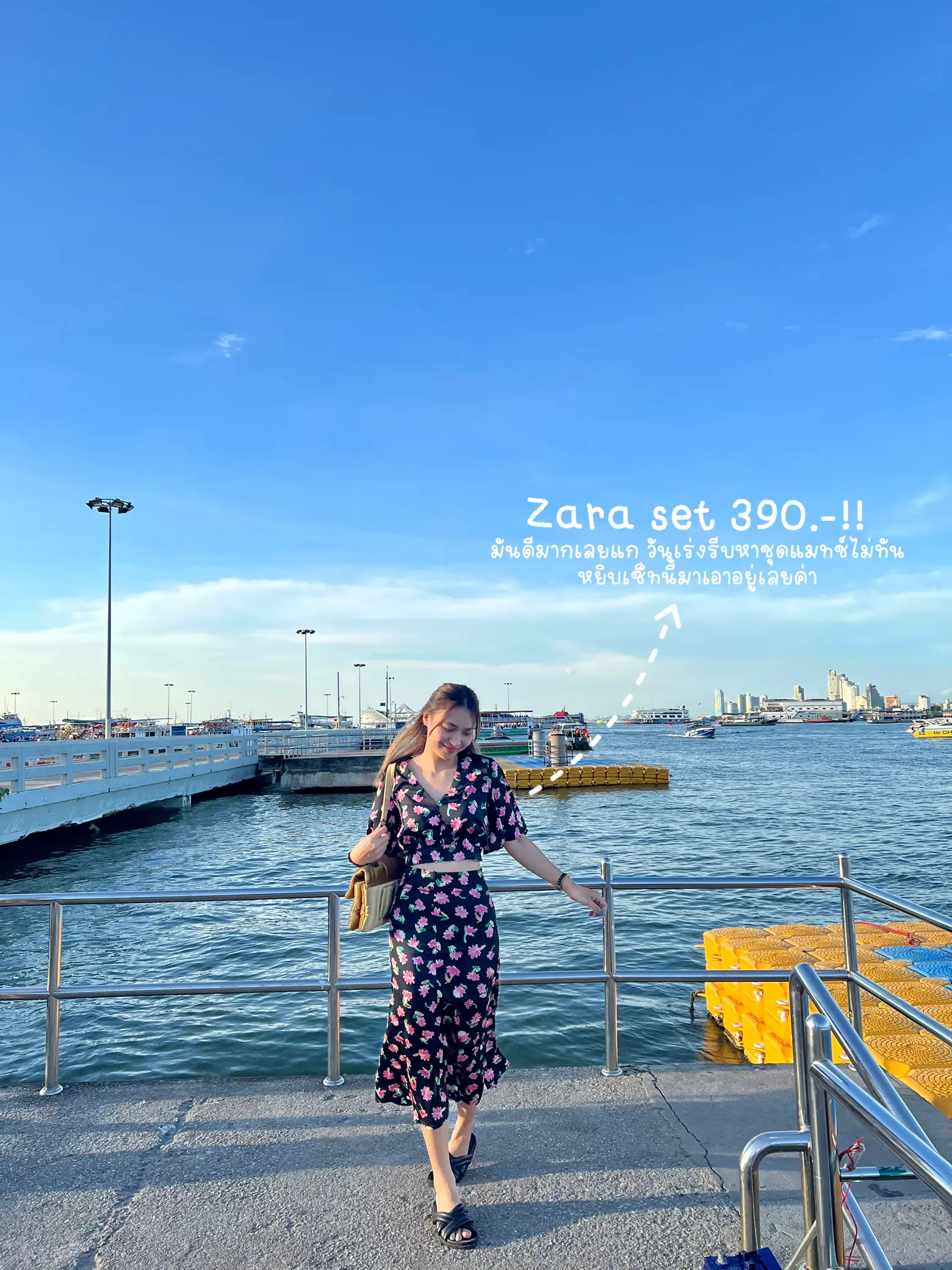 เปิดวาร์ปร้านเสื้อผ้าแบรนด์จึ้งๆ‼️ | แกลเลอรีที่โพสต์โดย Beyy.y | Lemon8