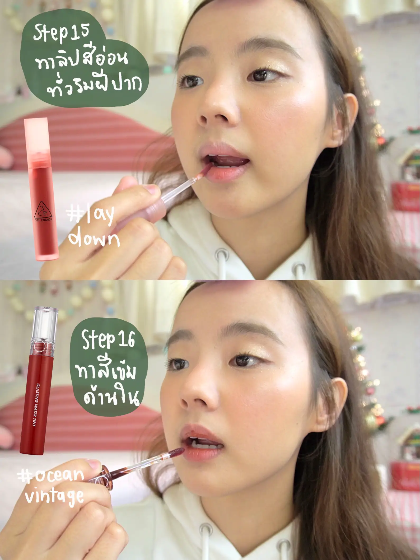 I’m Cold Makeup แต่งหน้าแกล้งๆ ว่าหนาว ️😋 | แกลเลอรีที่โพสต์โดย Dearkiko | Lemon8