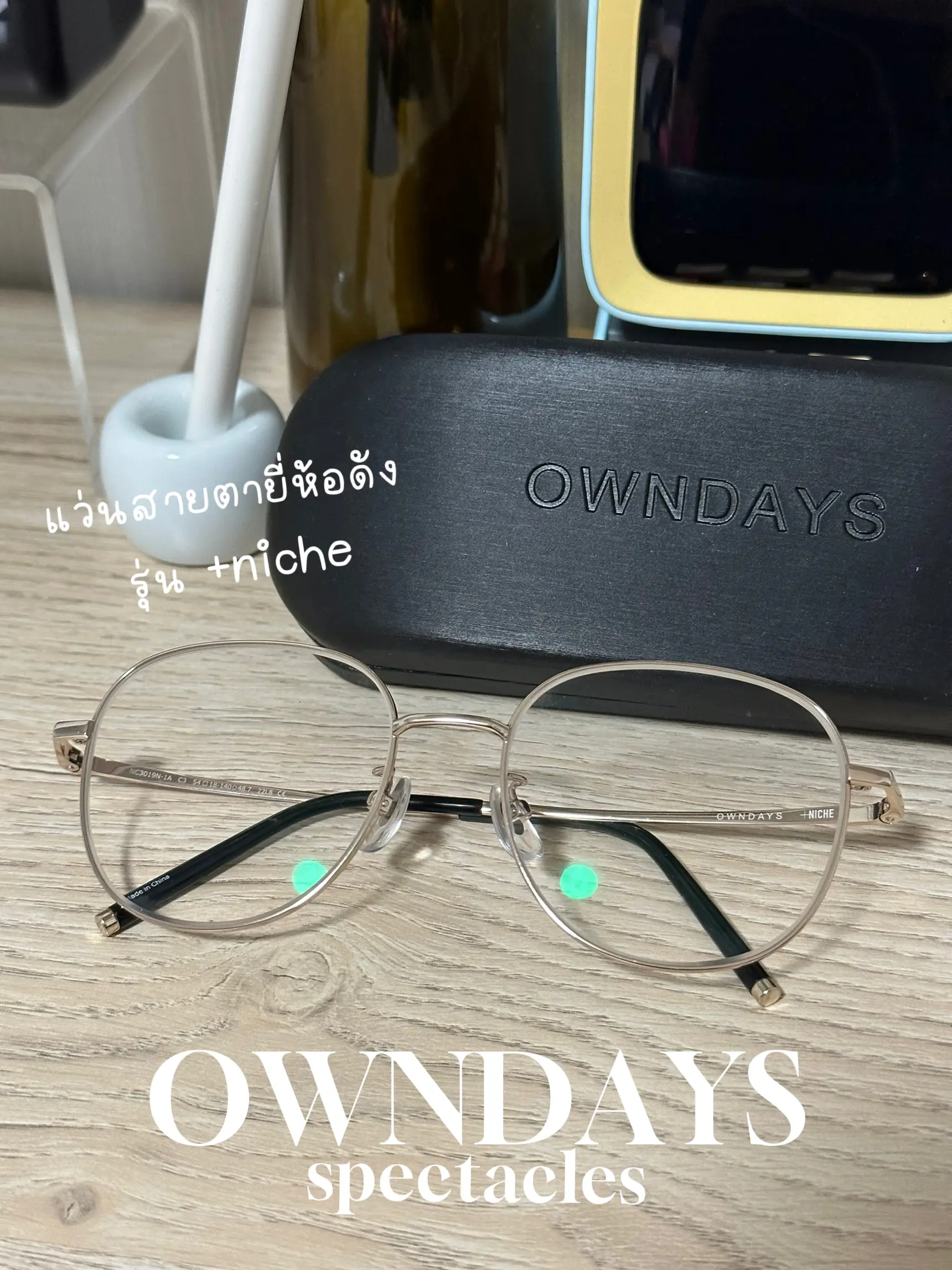 กรอบ+เลนส์ย่อบาง จบที่1,500บาท [OWNDAYS]👓🫶🏻 | แกลเลอรีที่โพสต์โดย Yoyo.ifkb | Lemon8