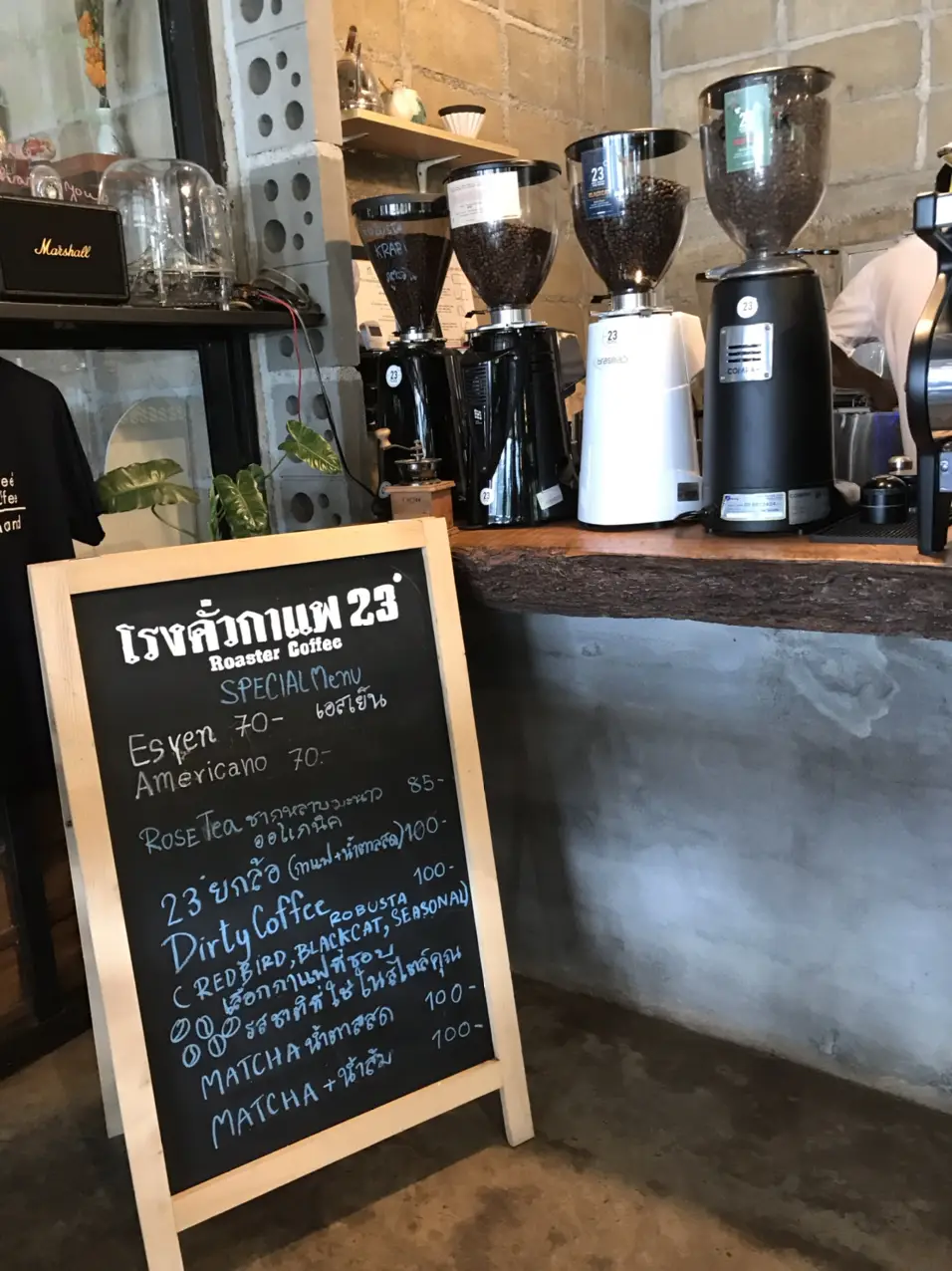 โรงคั่วกาแฟดอยช้าง - การค้นหาใน Lemon8