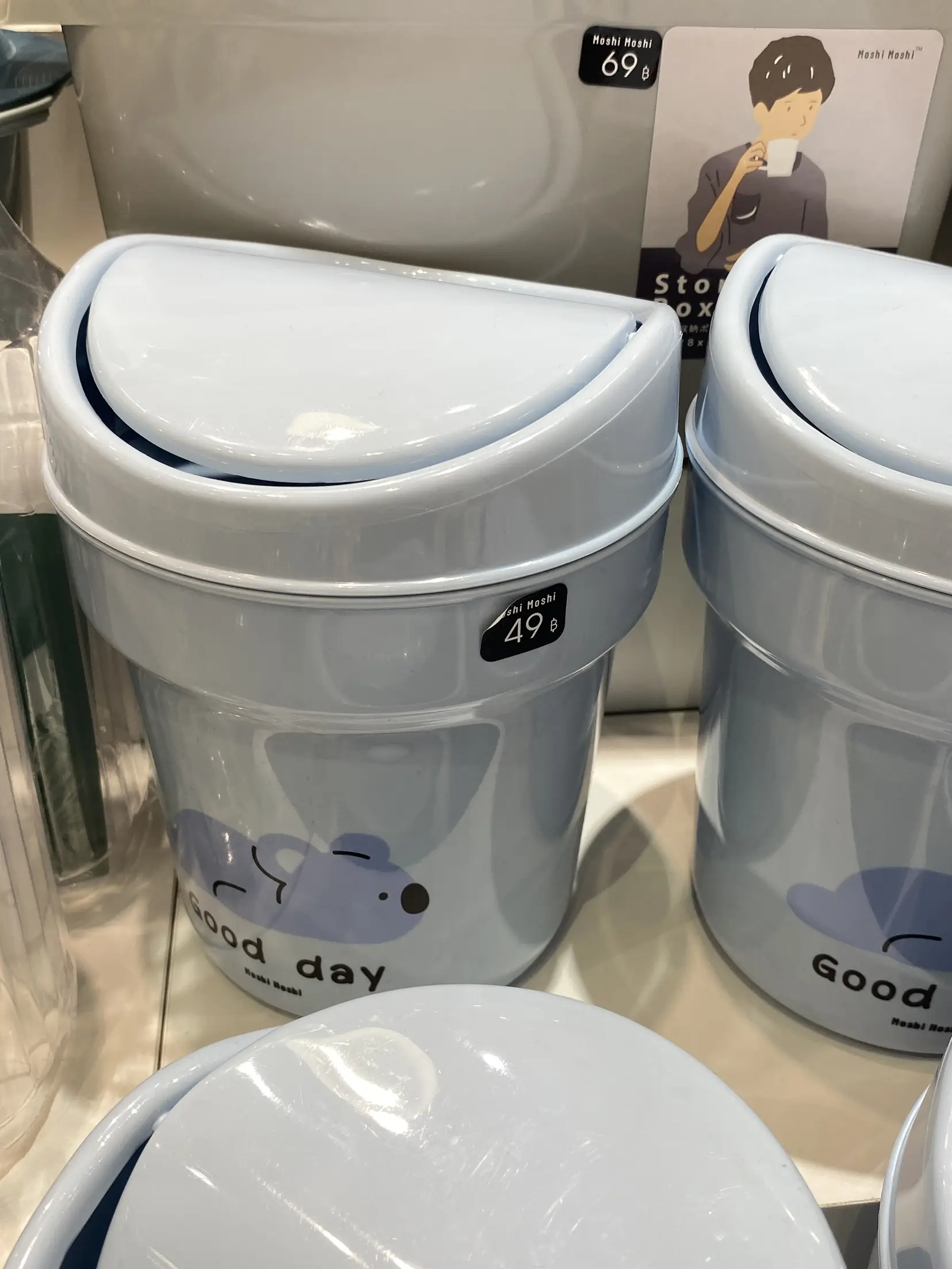 ไอเท็มที่เด็กหอต้องไปตำ | แกลเลอรีที่โพสต์โดย Petch_a | Lemon8