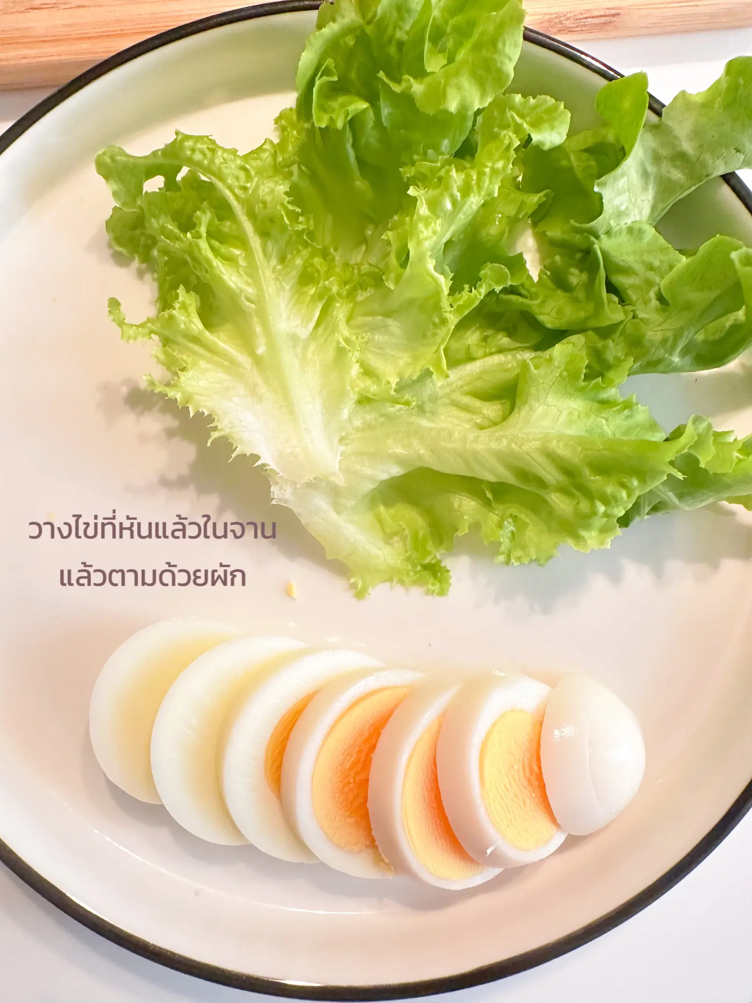 มื้อเช้า ทานน้อยแต่ทานนะ 🥣☕️🫣 | แกลเลอรีที่โพสต์โดย B e ll e | Lemon8