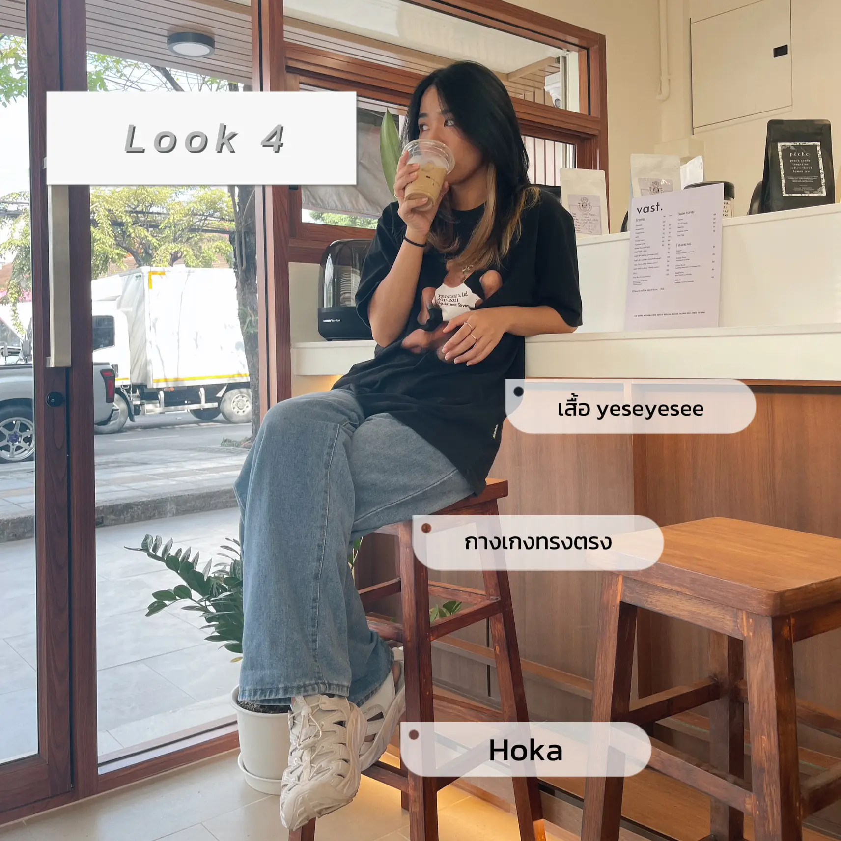 👕OOTD : 4 L👀k เสื้อยืด Oversize แต่งสบาย แต่งได้ทุกวัน | แกลเลอรีที่โพสต์โดย Pukkarik | Lemon8