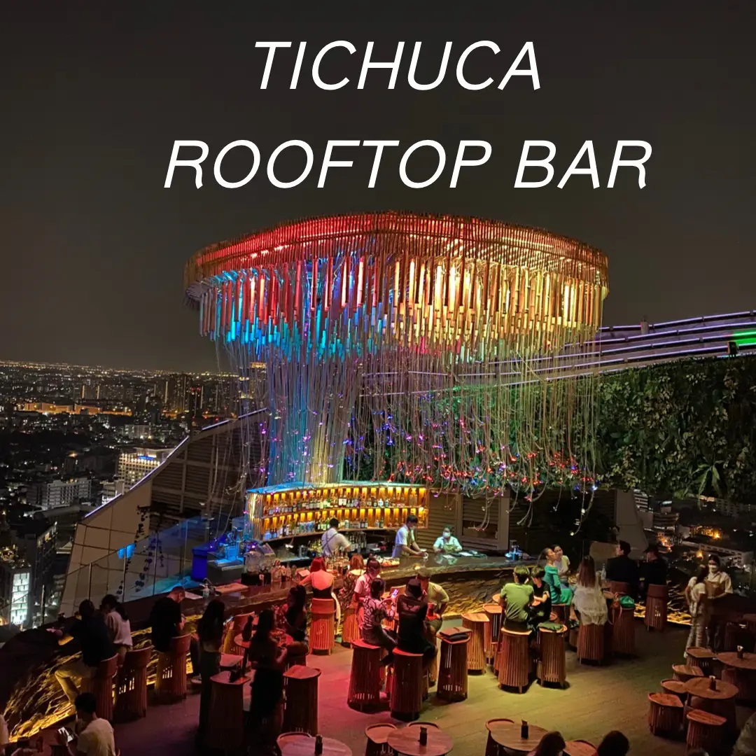 📌รีวิว จุดถ่ายรูปบน rooftop แบบปังๆ 🥂 | แกลเลอรีที่โพสต์โดย ෆ𝘱𝘢𝘯𝘨𝘱𝘰𝘯𝘥ෆ ...