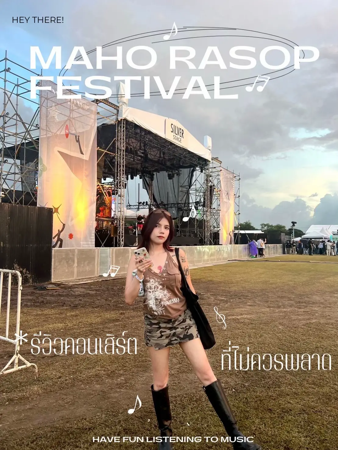 🎵รีวิวคอนเสิร์ตที่ หนุ่มสาวนักฟังเพลงไม่ควรพลาด 🎶 | แกลเลอรีที่โพสต์โดย Iriss | Lemon8