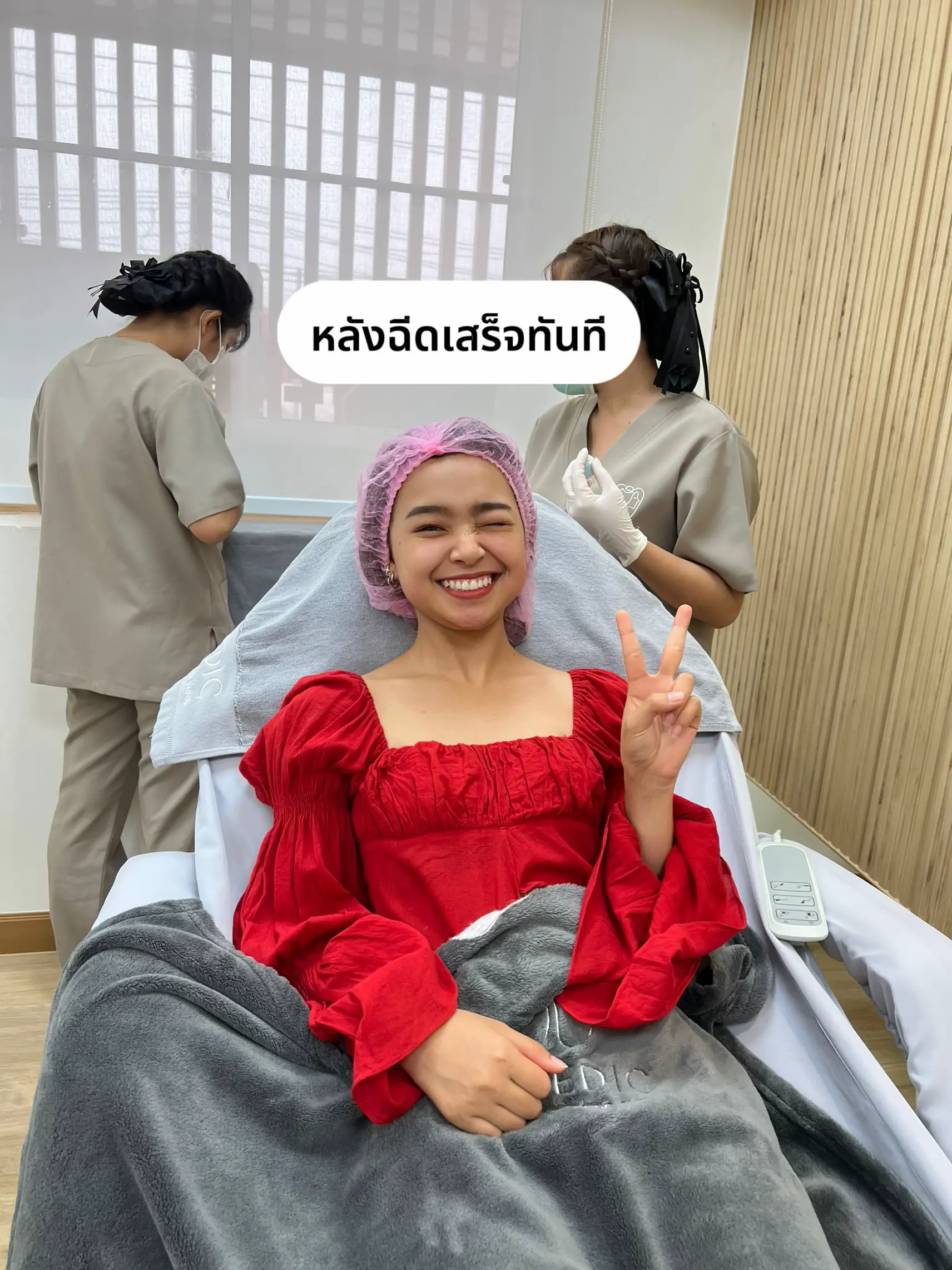 ฉีดแฟต Sisi - การค้นหาใน Lemon8