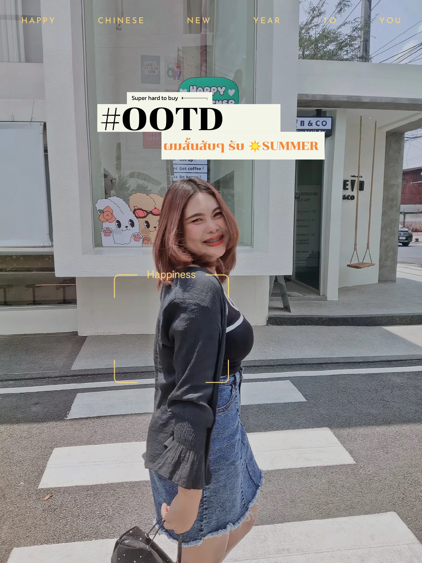 ผมสั้นสับๆ รับ ☀️SUMMER ☀️ | แกลเลอรีที่โพสต์โดย muk'さんさん | Lemon8