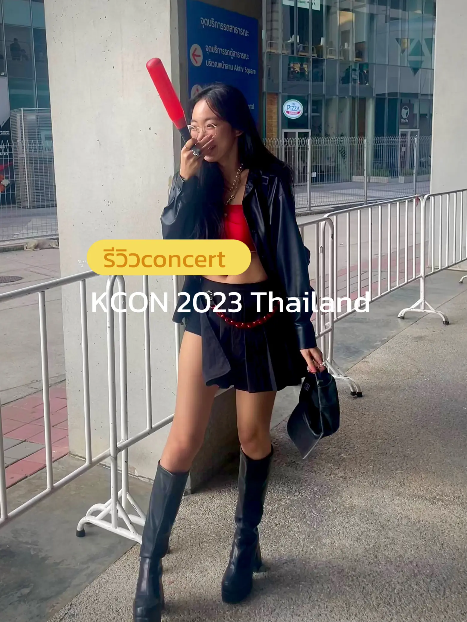 Get ready? Showtime!!! | แกลเลอรีที่โพสต์โดย Dayone_ps | Lemon8