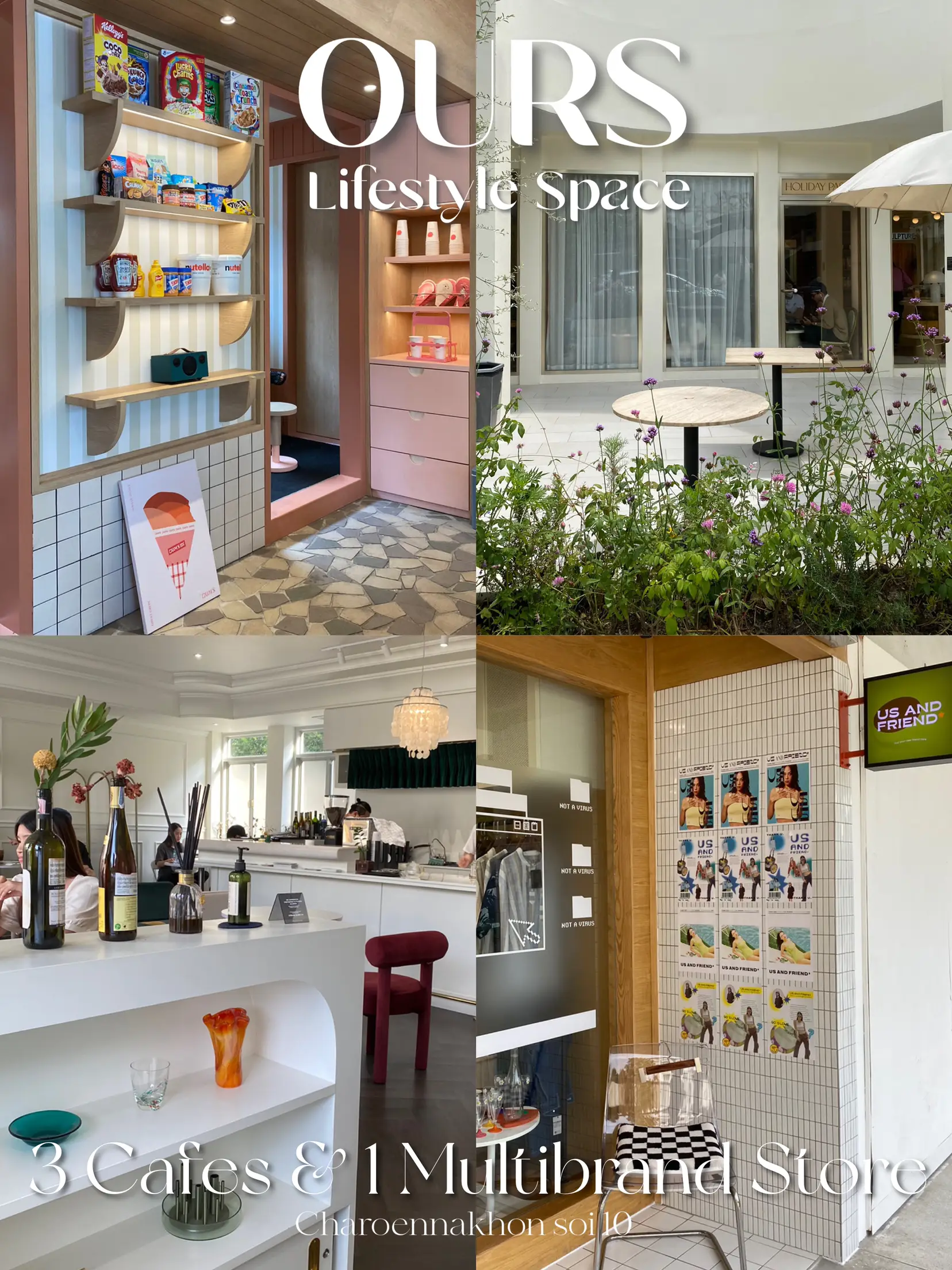 อัพเดท OURS SPACE ที่มีคาเฟ่สุดฮิตถึง 3 ร้านพร้อม 1 ร้านช้อปปิ้ง | แกล ...
