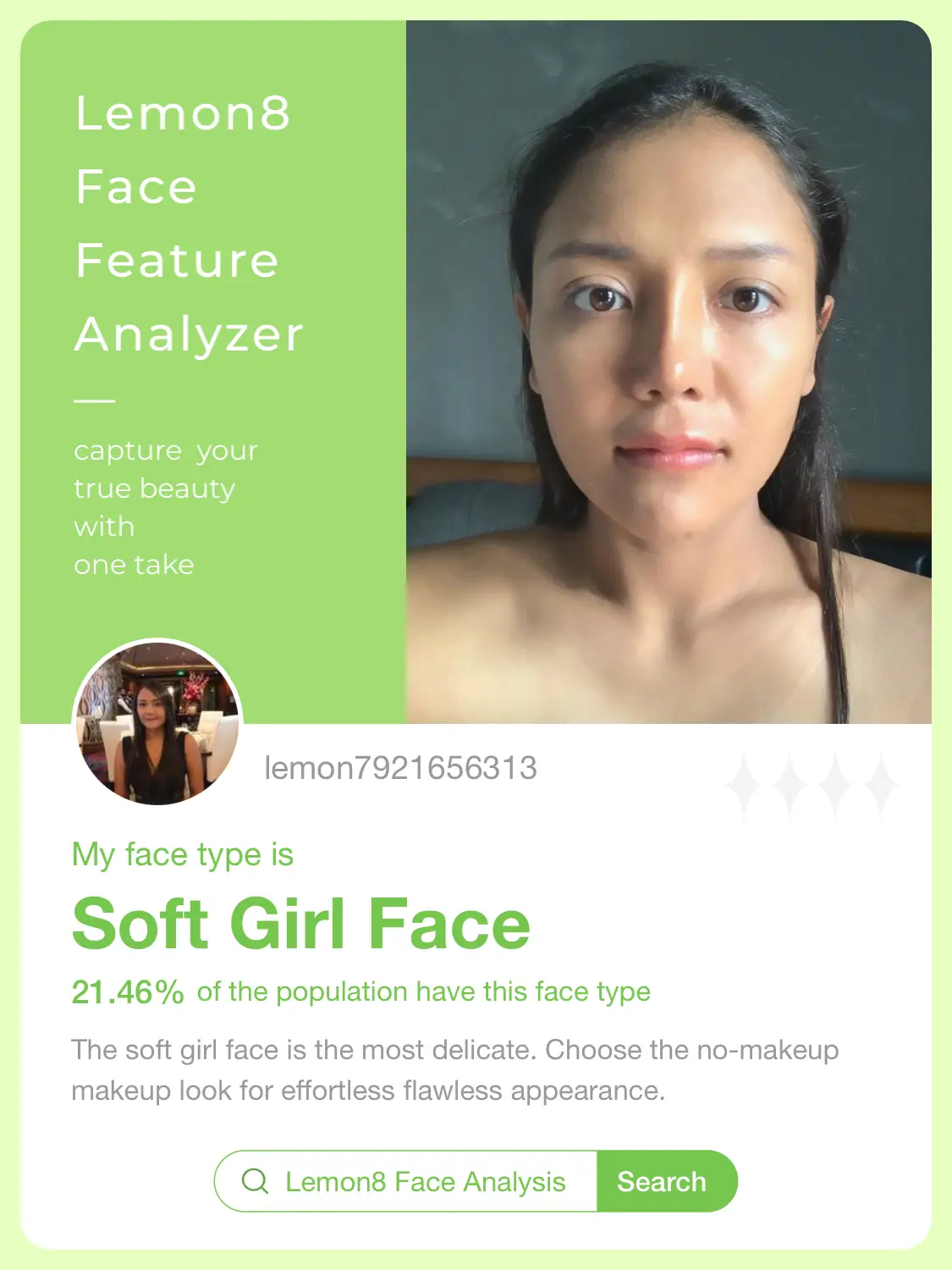 visual appearance - การค้นหาใน Lemon8