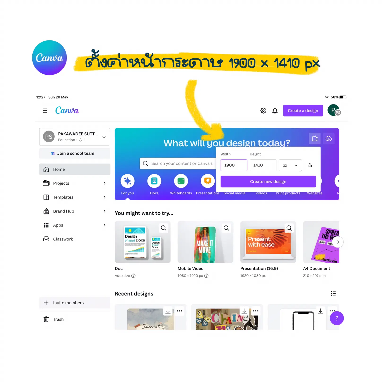 วิธีปรับแต่งรูปภาพใน Canva | 2024 ประสบการณ์ผู้ใช้จริงบน Lemon8