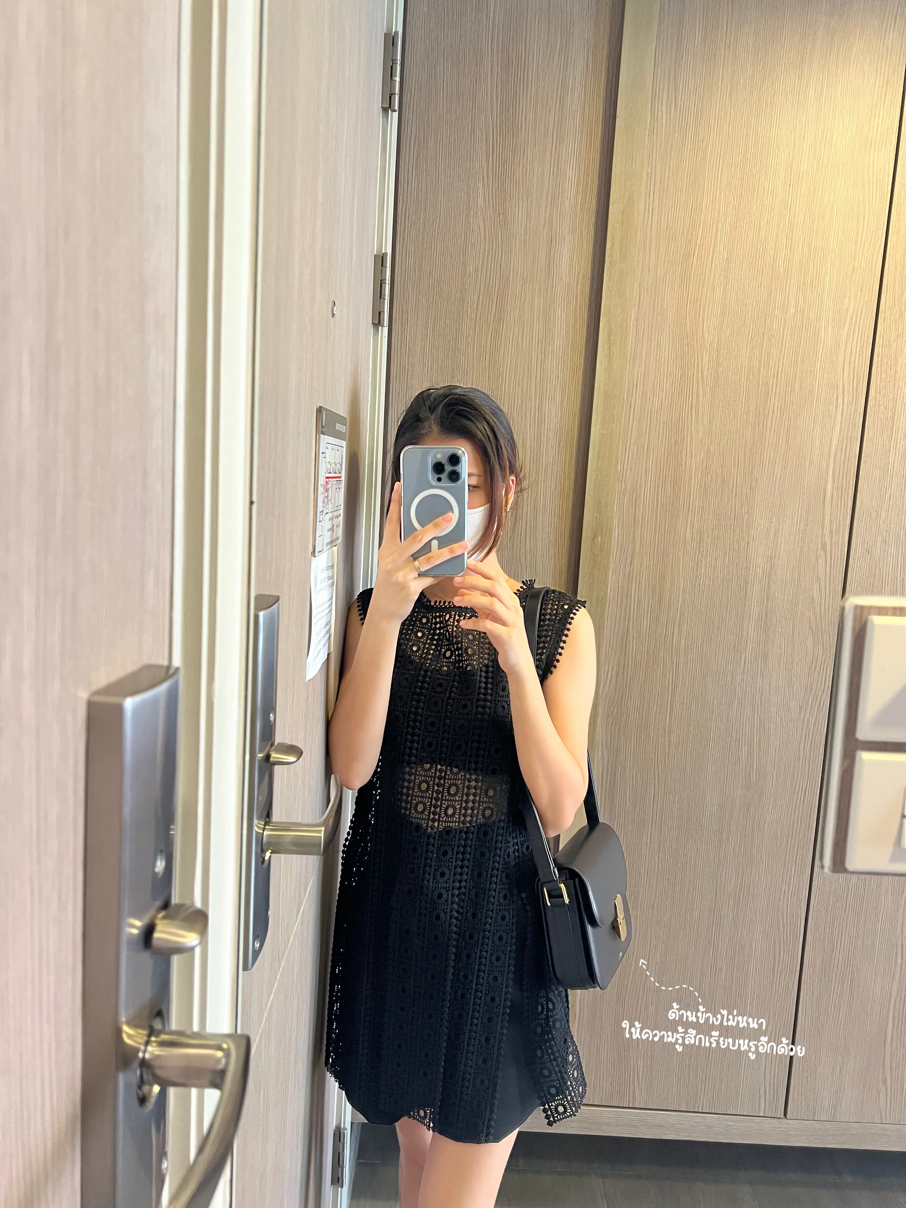 รีวิว กระเป๋าให้ลุคแพงมากกกก!!! 👜 | แกลเลอรีที่โพสต์โดย Kadewichuda | Lemon8