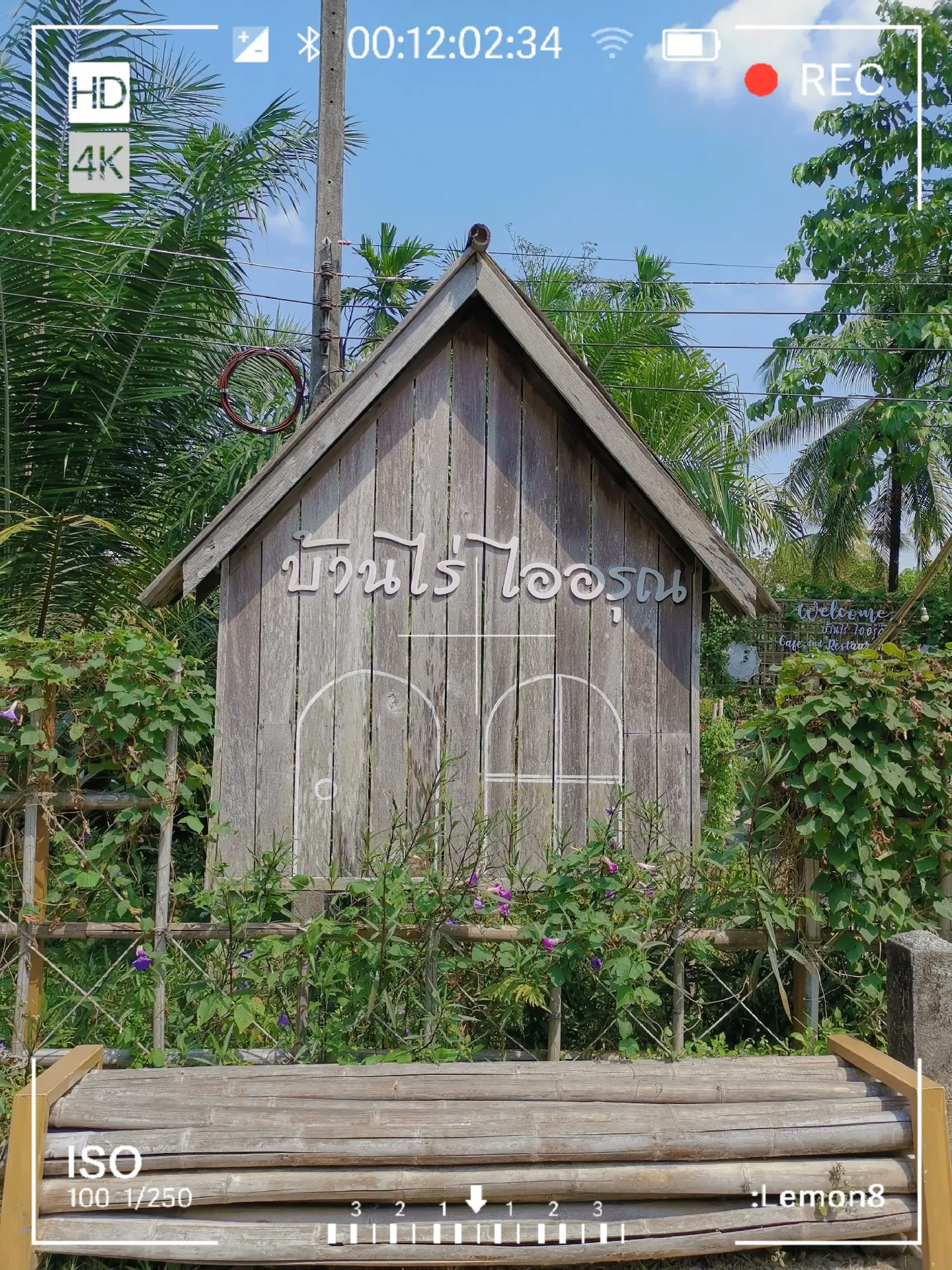 ระนอง | แกลเลอรีที่โพสต์โดย Nus | Lemon8