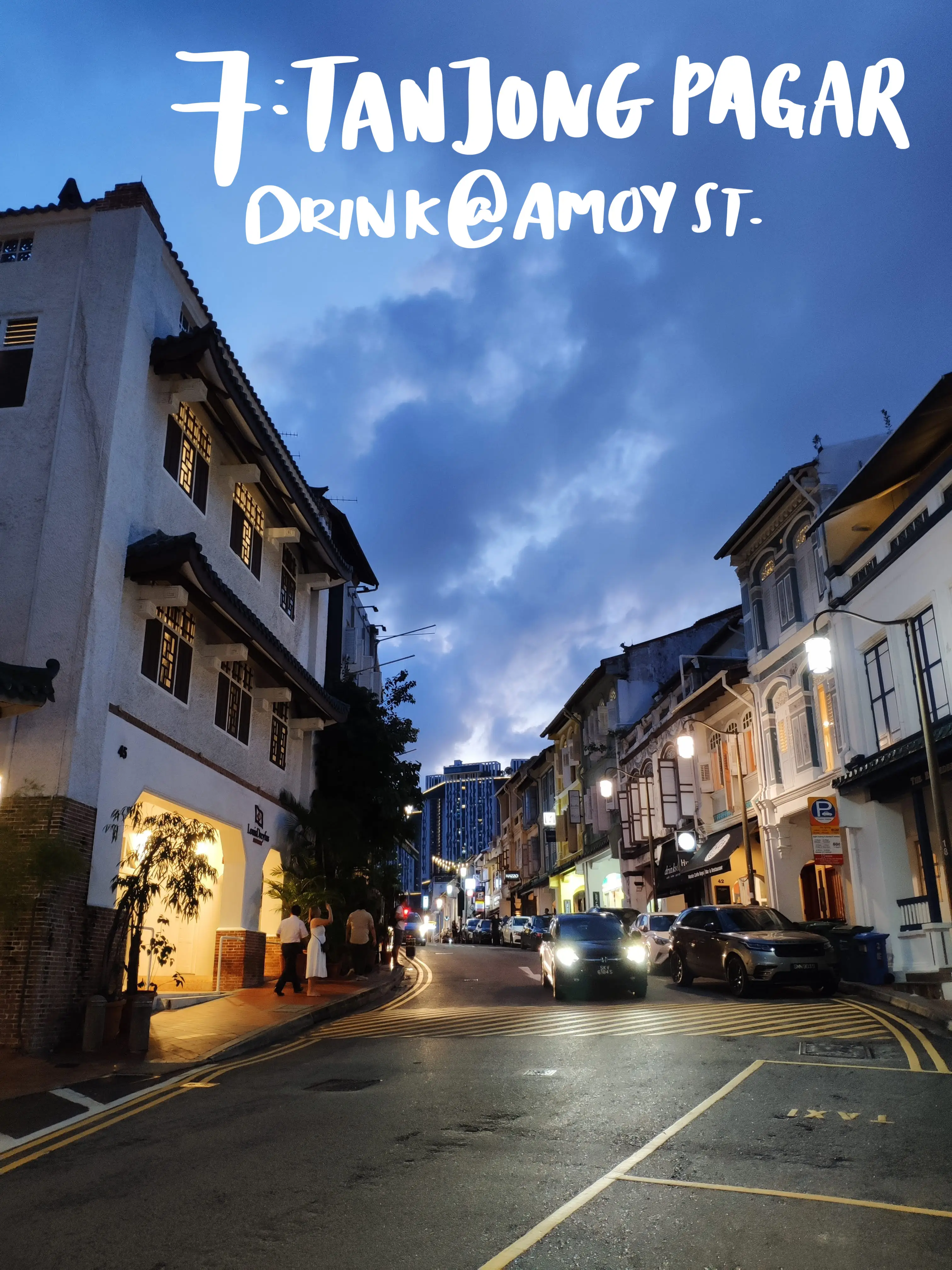 BRING YOUR FOREIGN FRIENDS AROUND 🇸🇬 ON FOOT | Gallery posted by backpacker yang | Lemon8