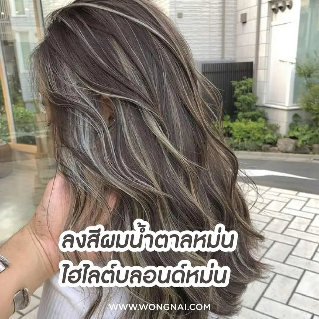 Giveaway 'Ombray Grey Hair Color' Ideas Trends Coming Up 2022 | Gallery ...