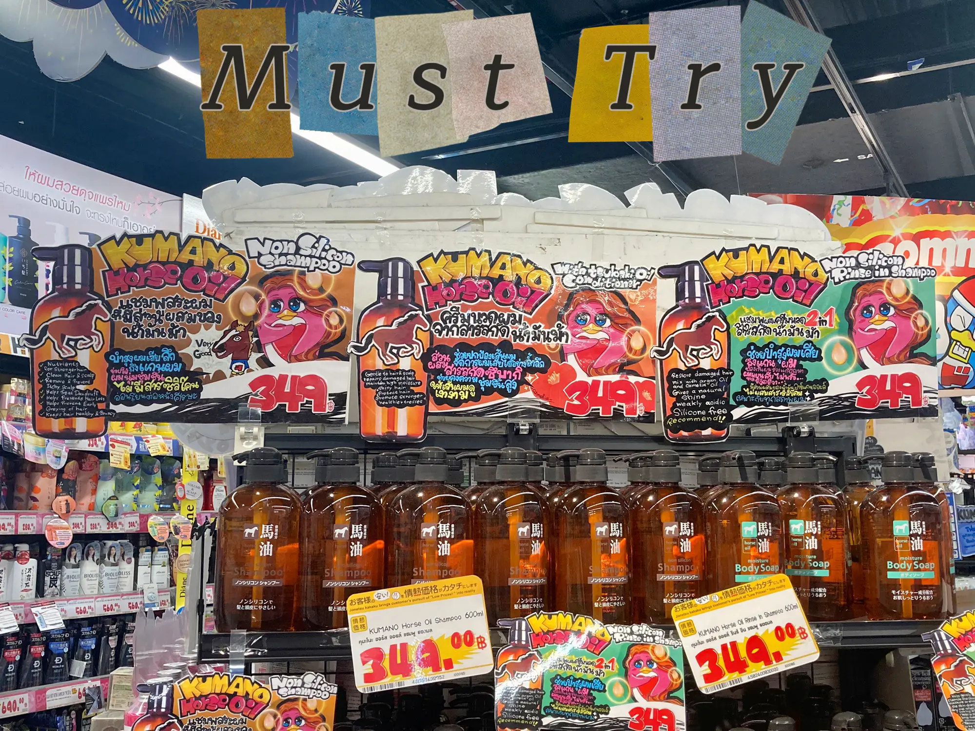 20 ไอเดียยอดนิยมเกี่ยวกับ รีวิวที่ทามือน้ํามันม้าของปลอมจีน ในปี 2024