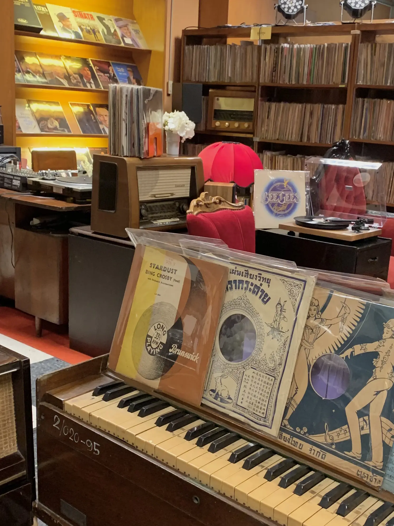 Vinyl Museum Record Museum (Department of Public Relations) | Gallery ...