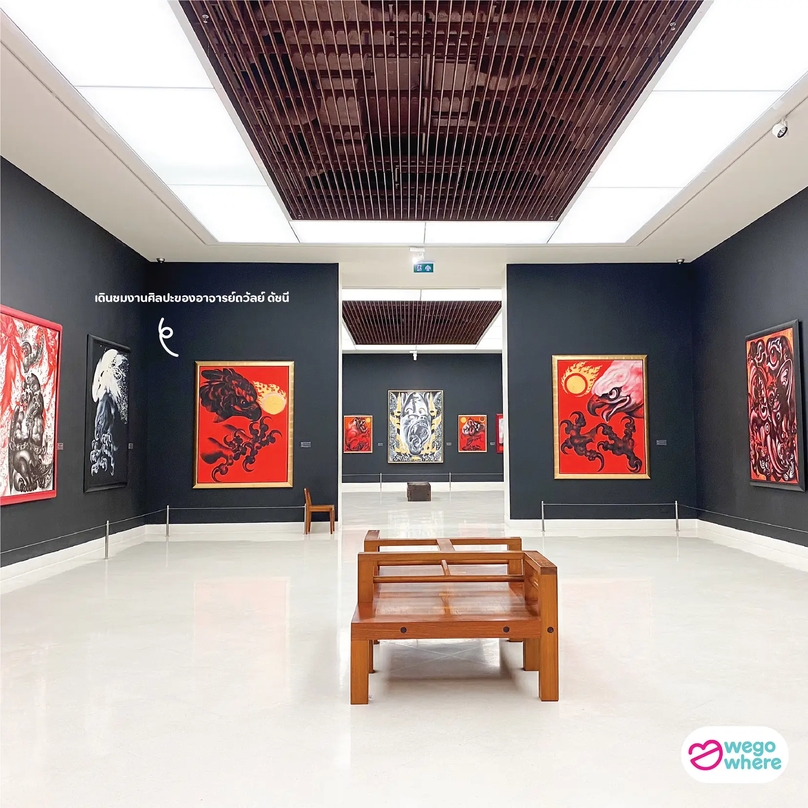 📍 พิพิธภัณฑ์ศิลปะไทยร่วมสมัย MOCA Bangkok 🖼 | แกลเลอรีที่โพสต์โดย WeGoWhere | Lemon8