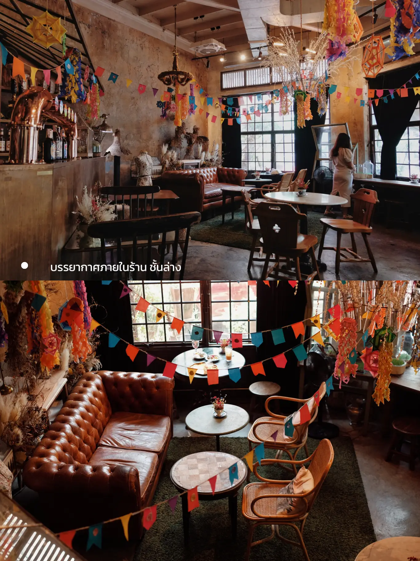 Wallflowers Cafe and Bar คาเฟ่ดังย่านเยาวราช | แกลเลอรีที่โพสต์โดย Naree.nr | Lemon8