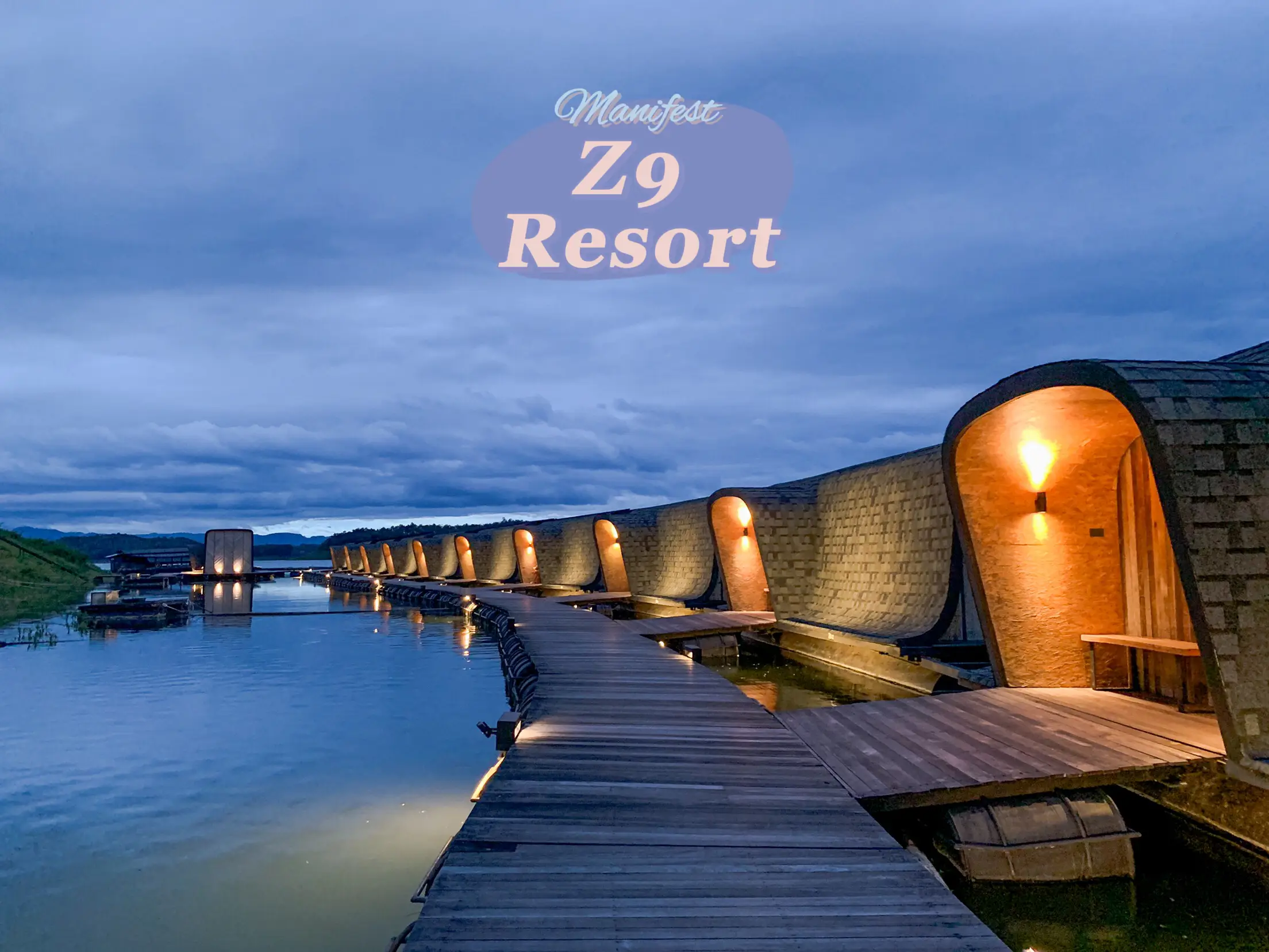 Z9 Resort กาญจนบุรี มัลดีฟส์เมืองไทย🗿 | แกลเลอรีที่โพสต์โดย Ploypcyy ...