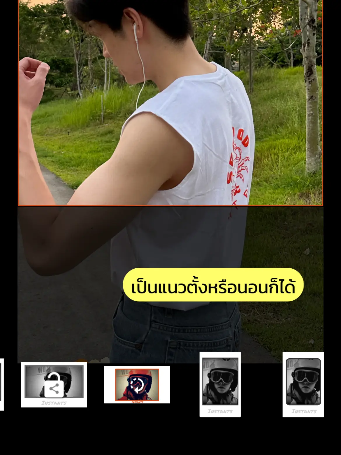 Instants📸 | แอปโพลารอยด์จิ๋วสุดคิวท์🤏🏻 | แกลเลอรีที่โพสต์โดย O’shi ——— | Lemon8