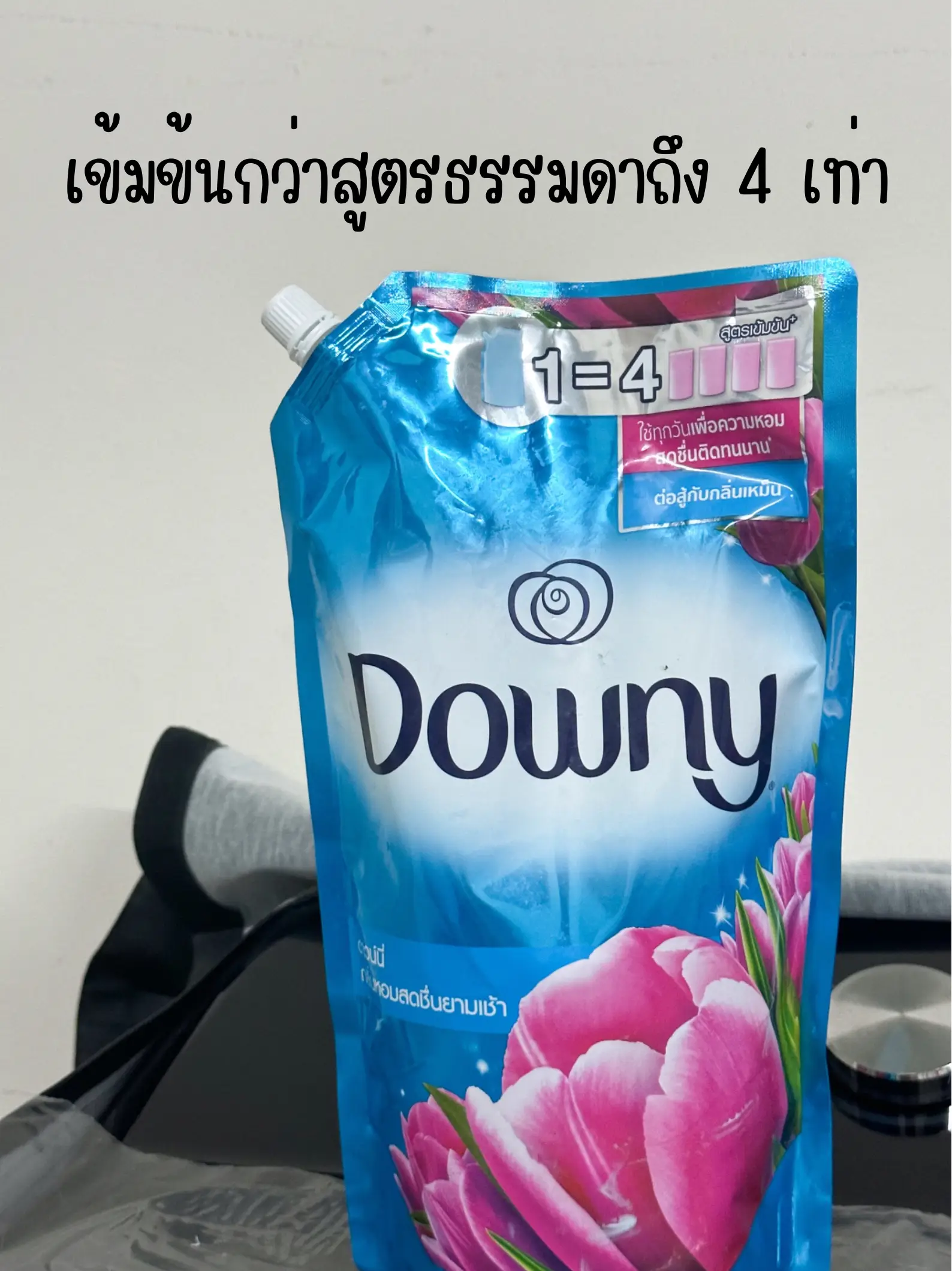 ผ้าหอม ไม่เหม็นอับแม้ตากในห้อง “downy fabric enhancer”🌷 | แกลเลอรีที่โพสต์โดย ꪔ̤̮ | Lemon8