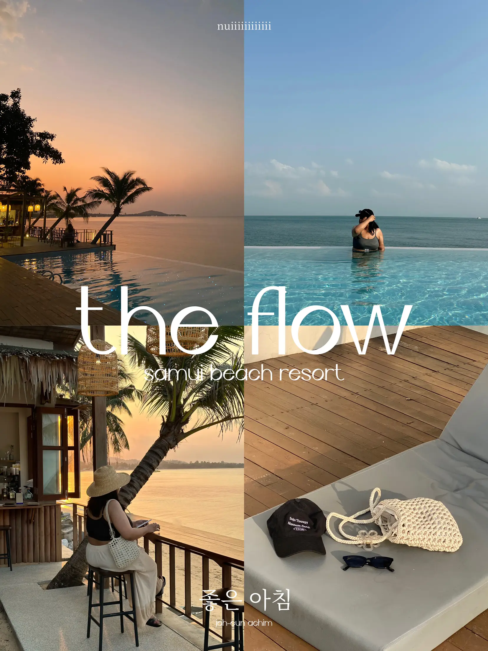 the flow samui beach resort 🏝️🌅🌊 ที่พักเกาะสมุยงบหลักพัน! | แกลเลอรีที่โพสต์โดย SIRI | Lemon8