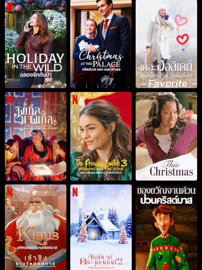 Christmas is the most wonderful time of the year! | แกลเลอรีที่โพสต์โดย Prow.favorite | Lemon8