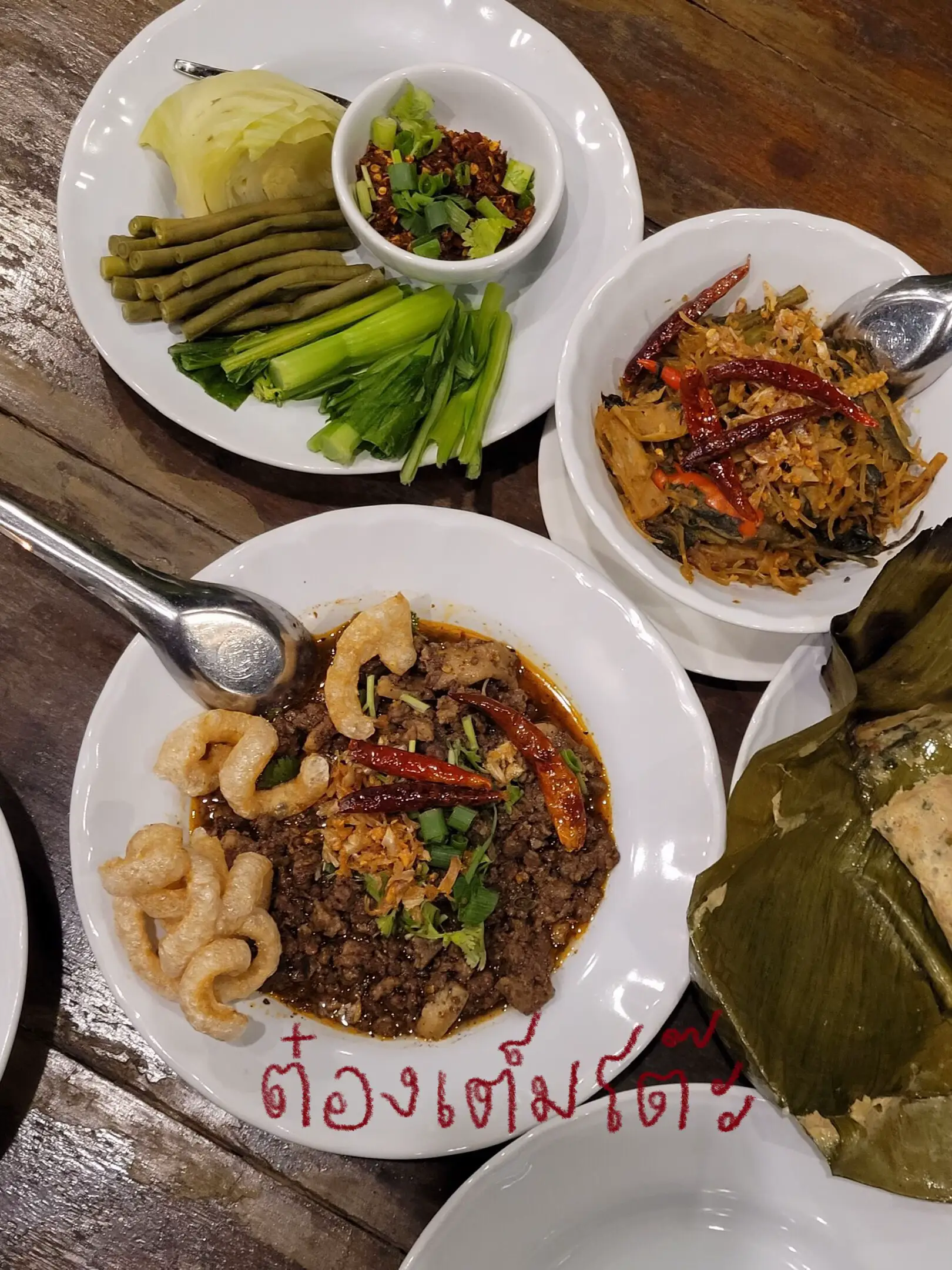 เชียงใหม่ไปไหนดี? | แกลเลอรีที่โพสต์โดย Ar | Lemon8